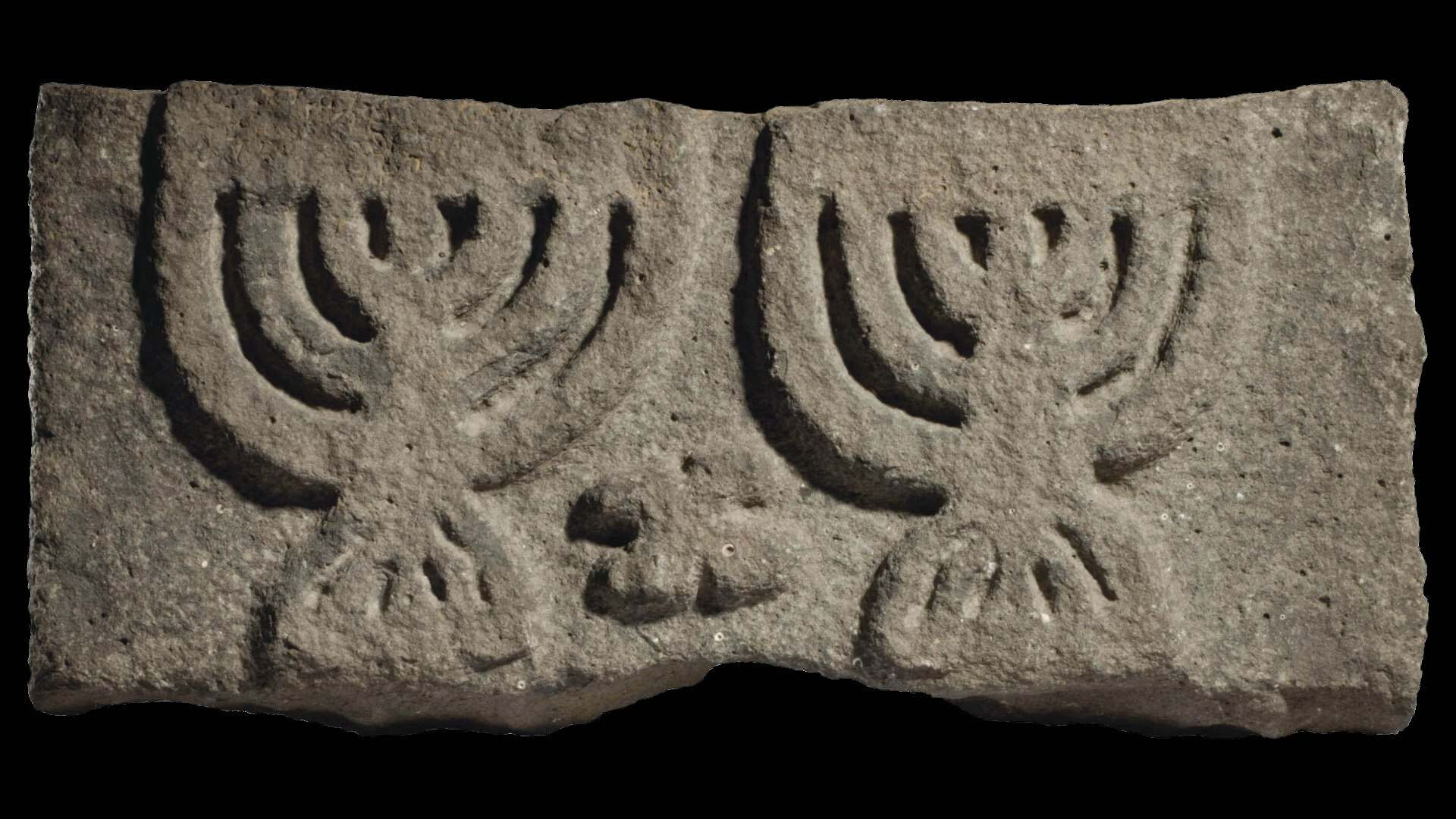 ANCIENT AND NEW MENORAHS - 4th Century AD / CE - Divisions Structure ...