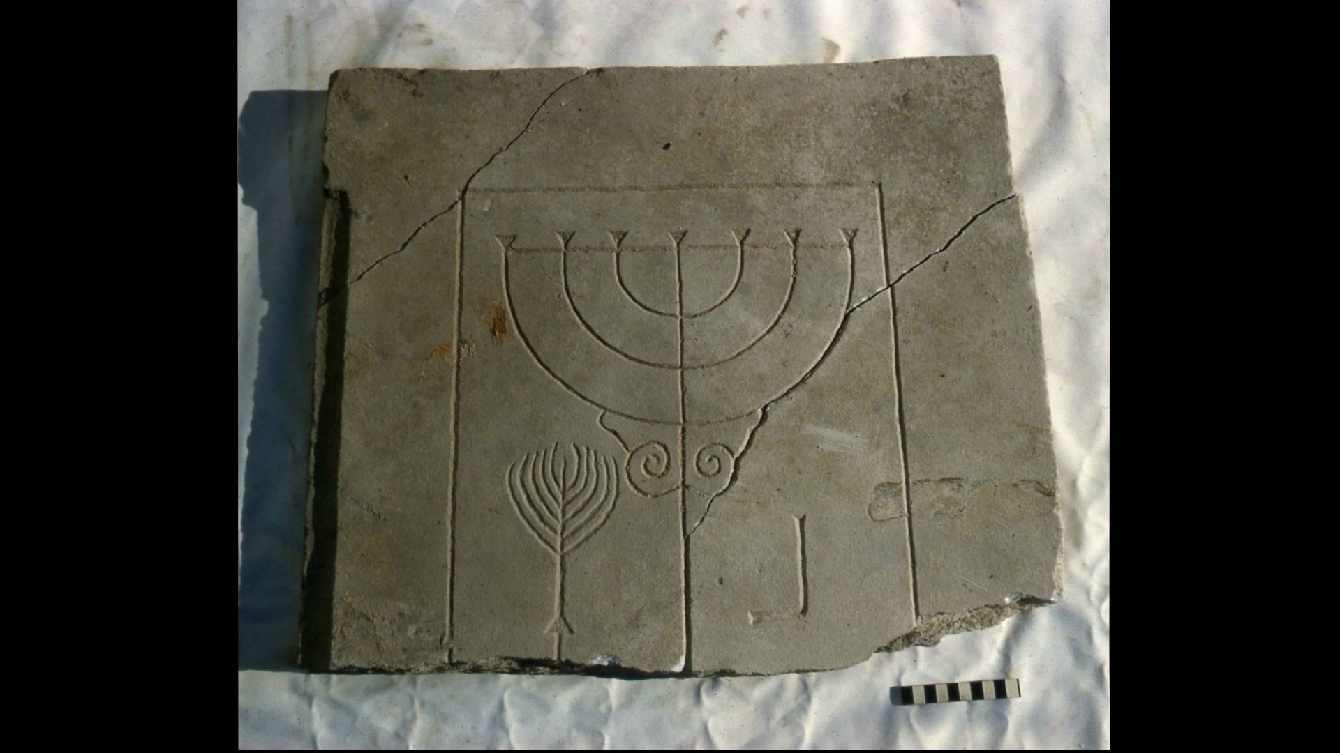 ANCIENT AND NEW MENORAHS - 3rd Century AD / CE - Structure Bible ...