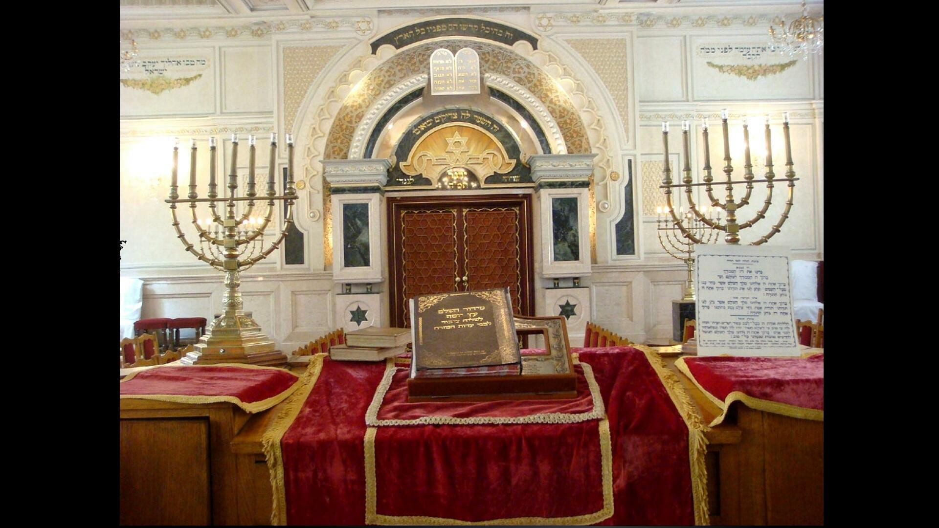 ANCIENT AND NEW MENORAHS - 20th Century - Divisions Structure Bible Menorah