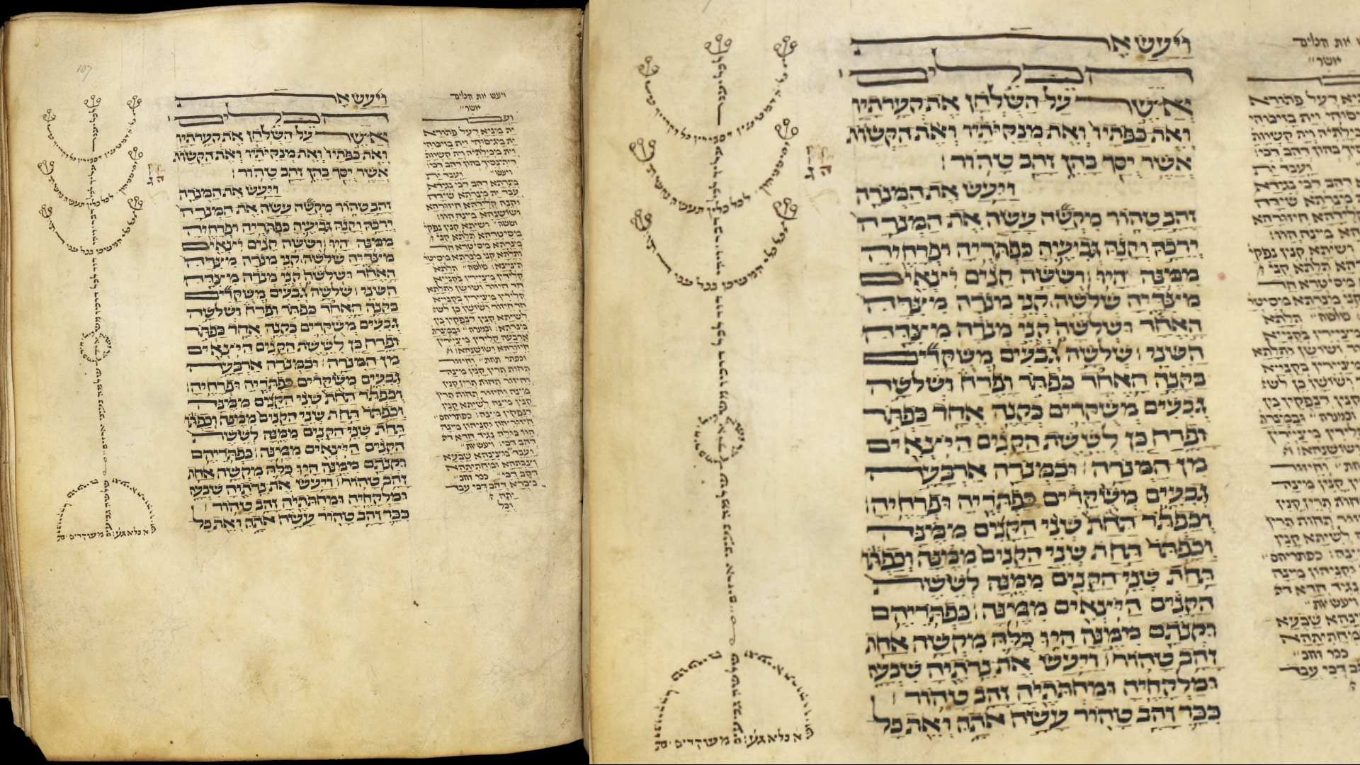 ANCIENT AND NEW MENORAHS - 14th Century - Structure Bible, Ancient Menorahs