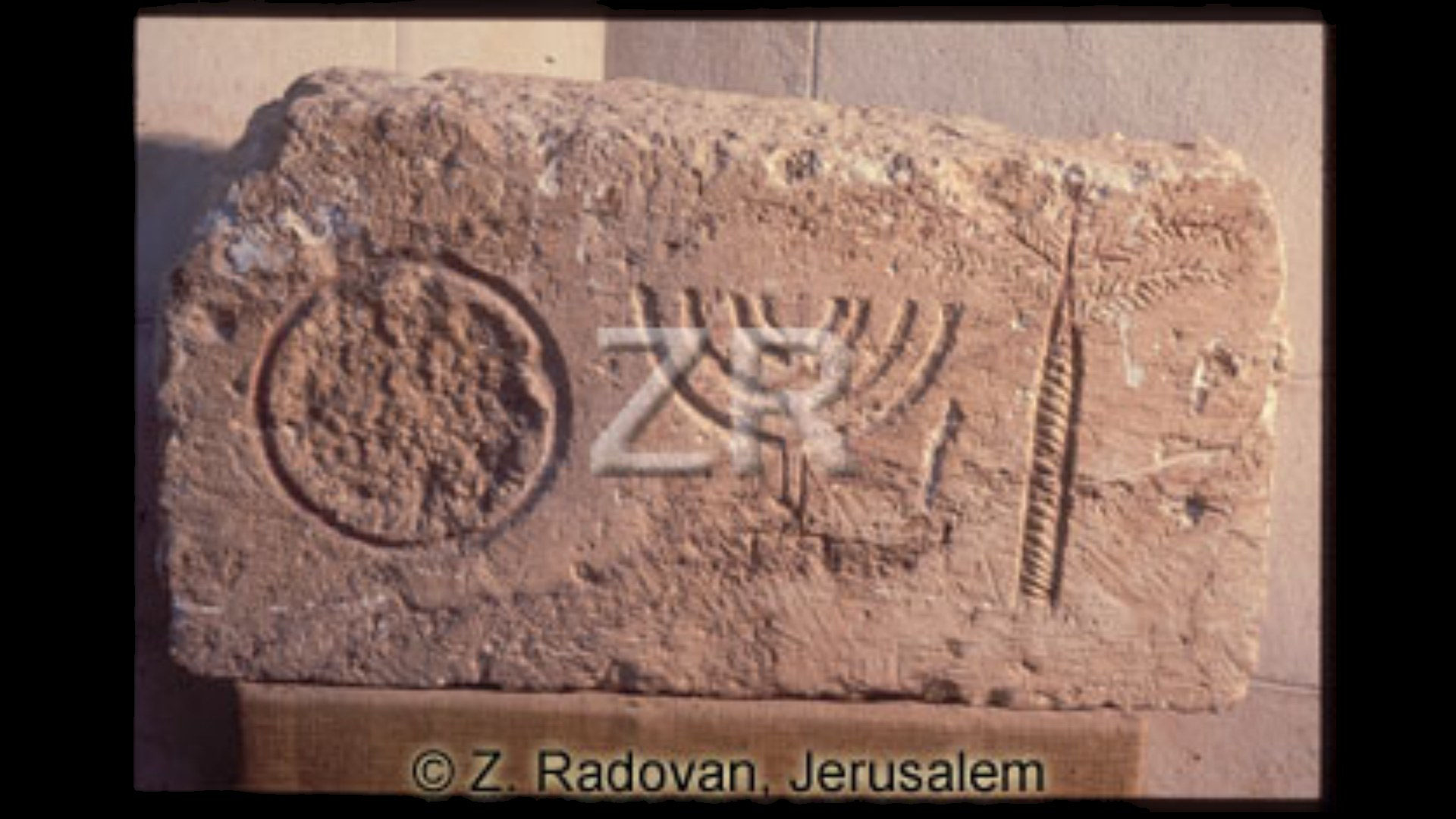ANCIENT AND NEW MENORAHS - 4th Century AD / CE - Divisions Structure ...