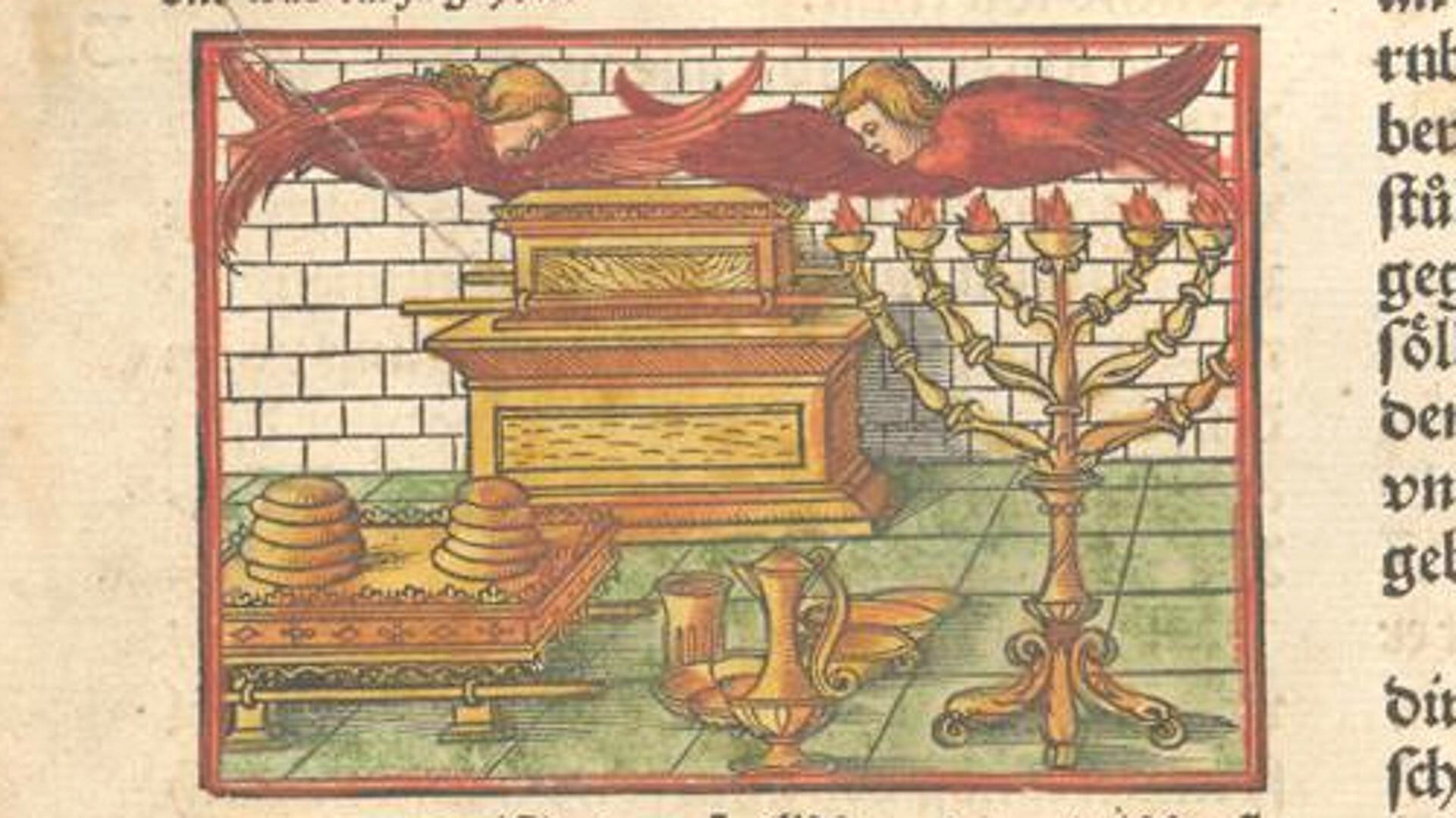ANCIENT AND NEW MENORAHS - 16th Century - Divisions Structure Bible Menorah