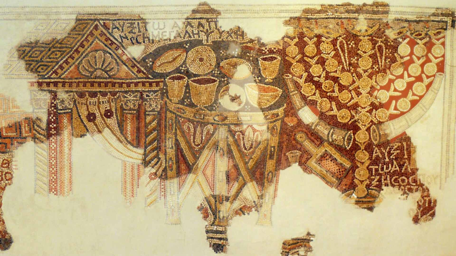 ANCIENT AND NEW MENORAHS - 4th Century AD / CE - Divisions Structure ...
