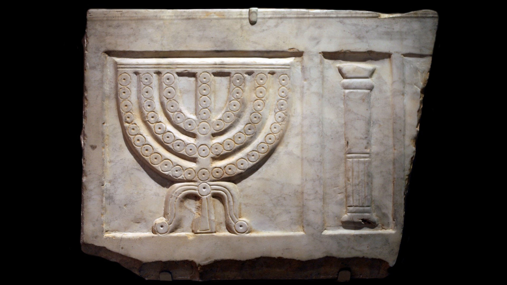 ANCIENT AND NEW MENORAHS - 3rd Century AD / CE - Structure Bible ...