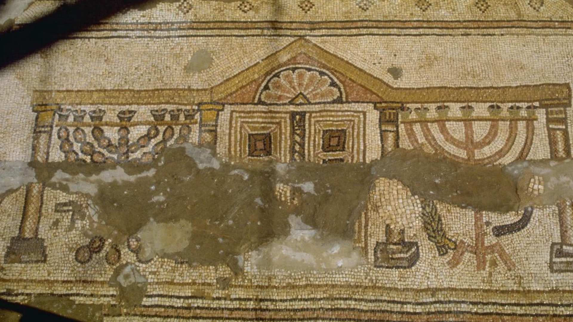 ANCIENT AND NEW MENORAHS - 4th Century AD / CE - Divisions Structure ...