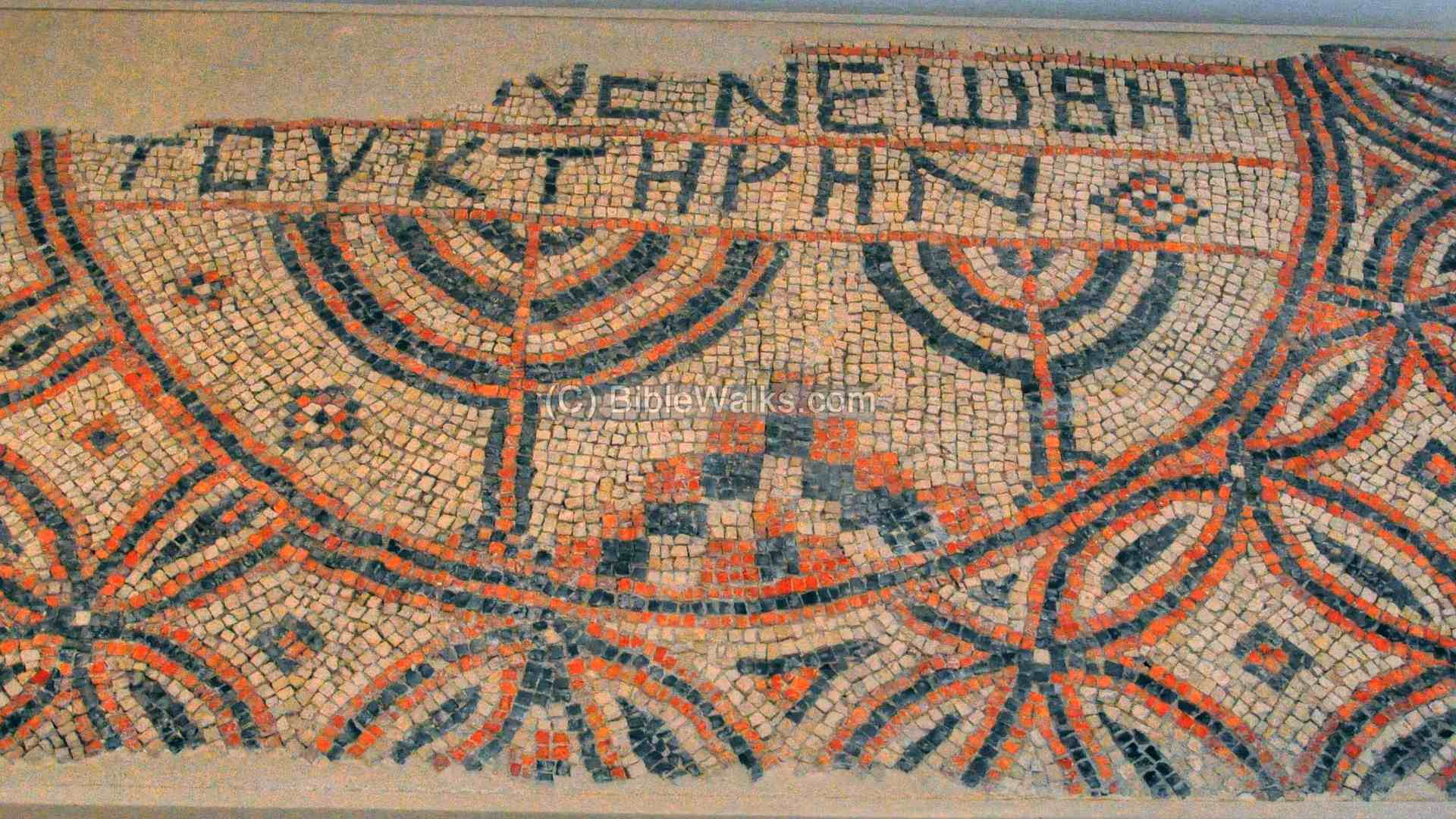ANCIENT AND NEW MENORAHS - 3rd Century AD / CE - Structure Bible ...