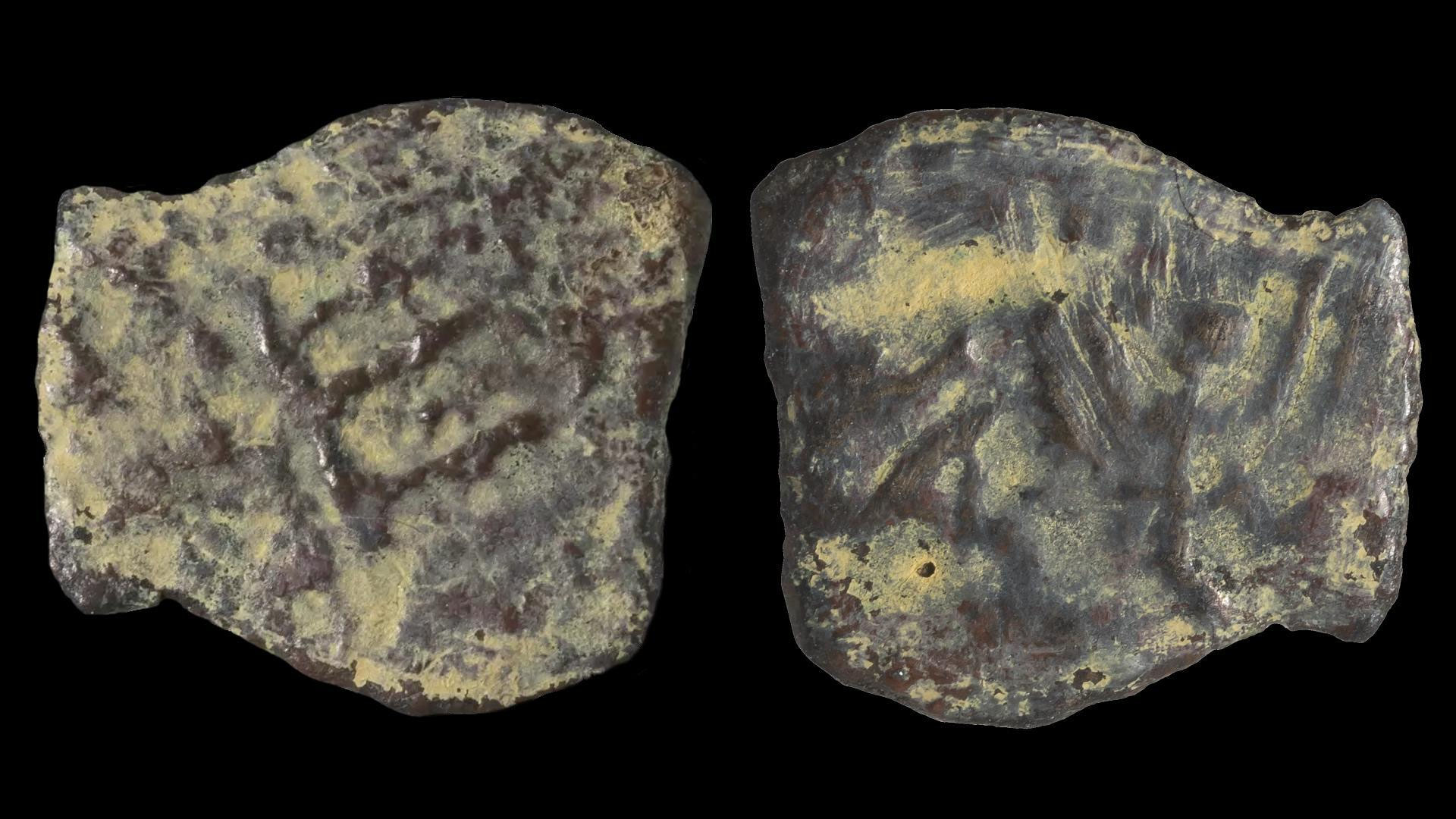 ANCIENT AND NEW MENORAHS, Part 1: The oldest items - Divisions ...