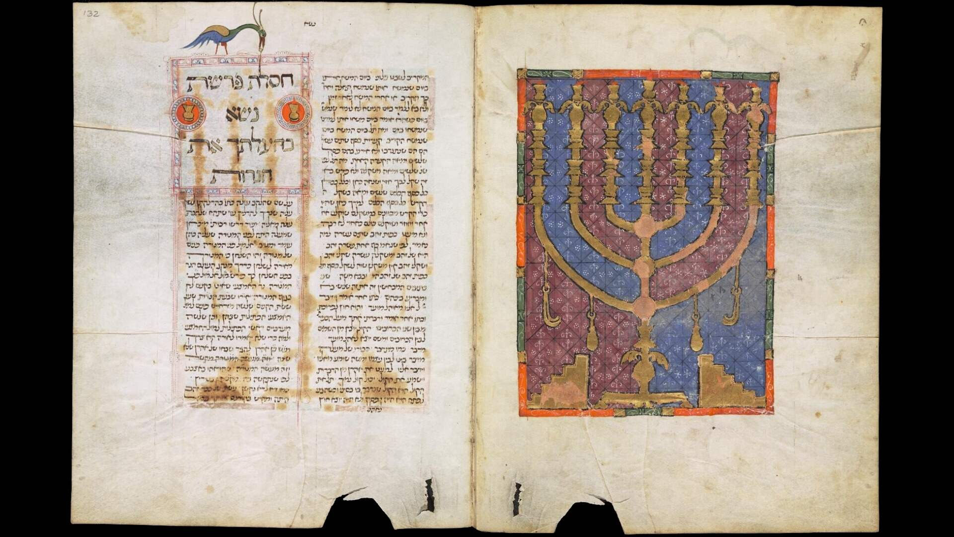 ANCIENT AND NEW MENORAHS - 14th Century - Structure Bible, Ancient Menorahs