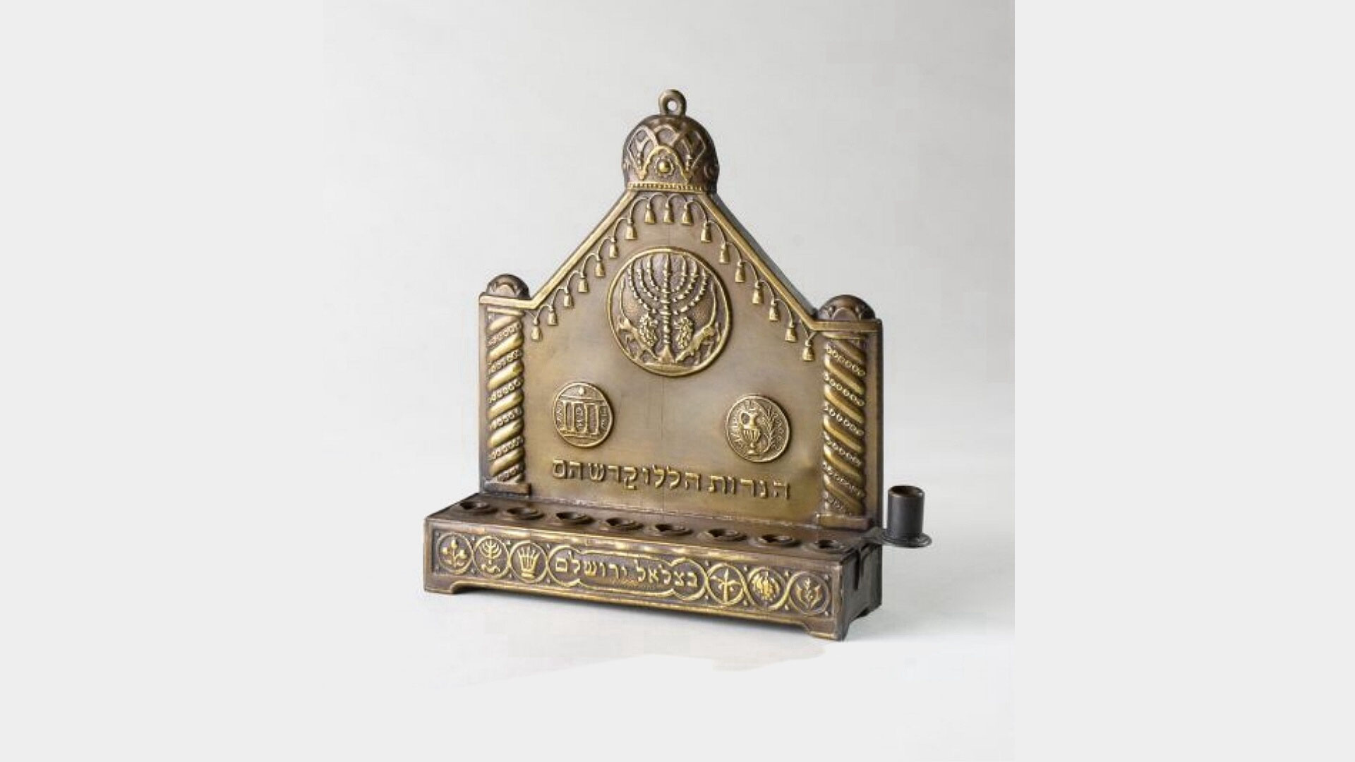 ANCIENT AND NEW MENORAHS - 20th Century - Divisions Structure Bible Menorah