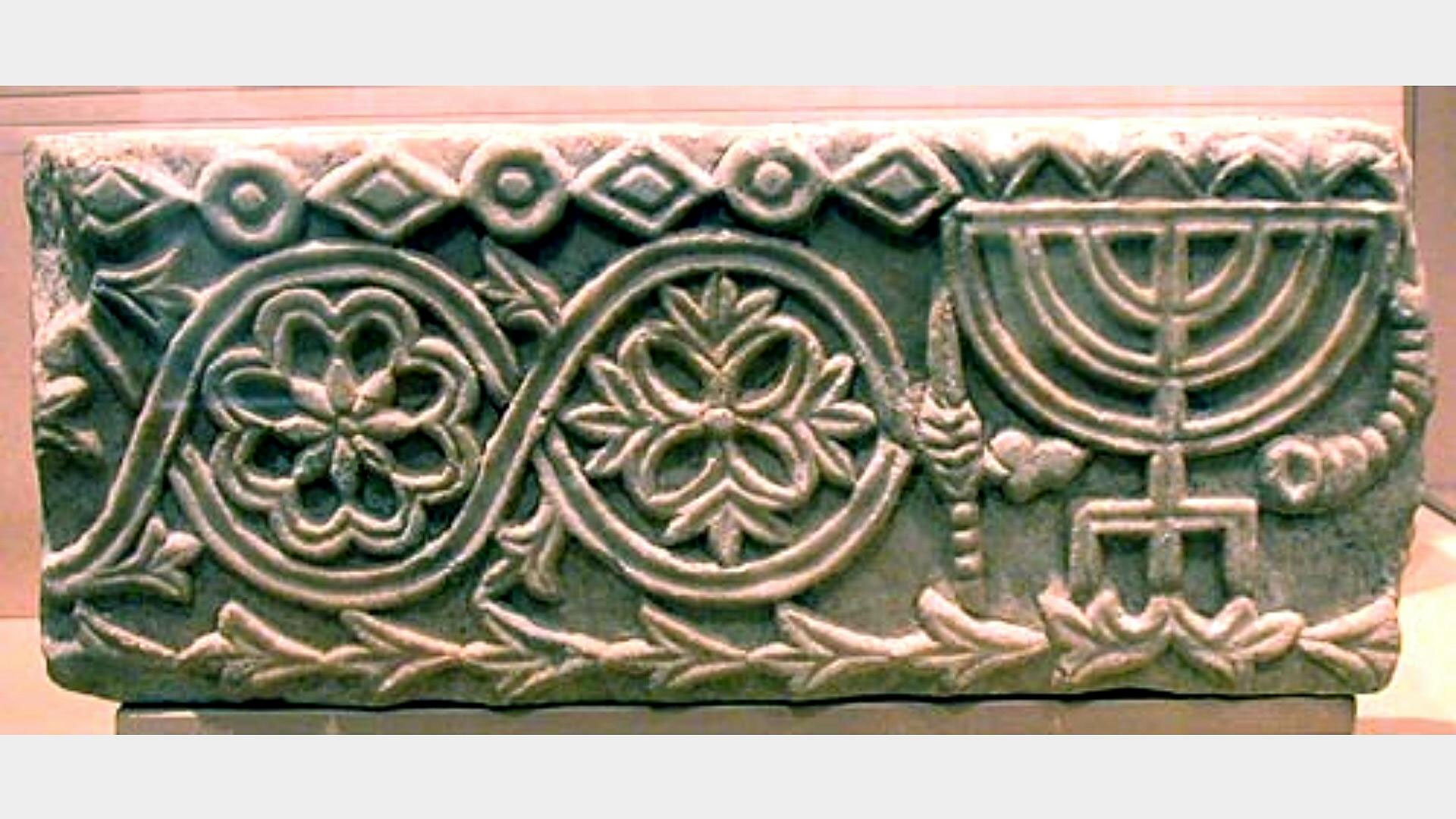ANCIENT AND NEW MENORAHS - 6th-10th Century - Structure Bible, Ancient ...