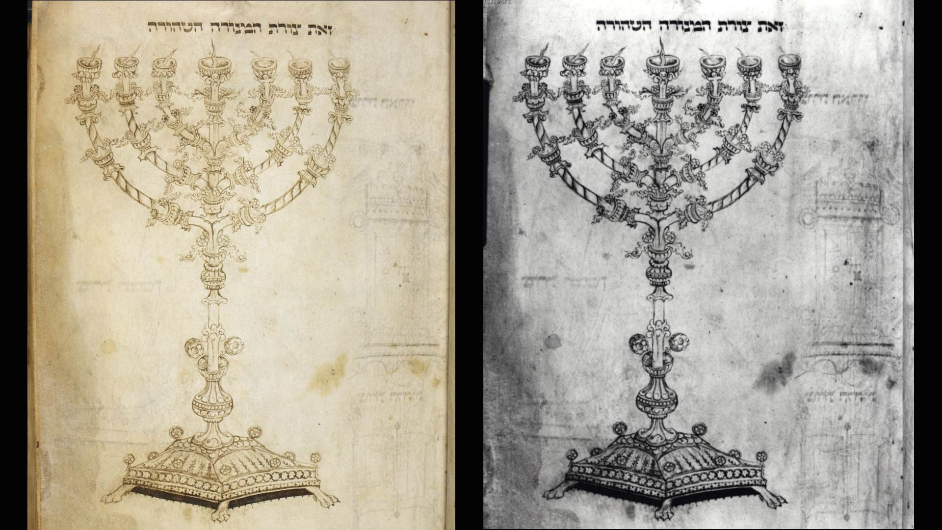 ANCIENT AND NEW MENORAHS - 15th Century - Divisions Structure Bible Menorah