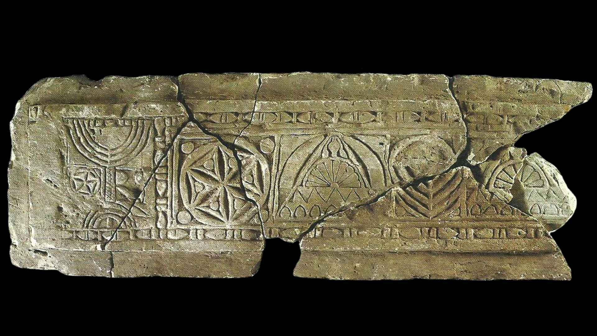 ANCIENT AND NEW MENORAHS - 4th Century AD / CE - Divisions Structure ...