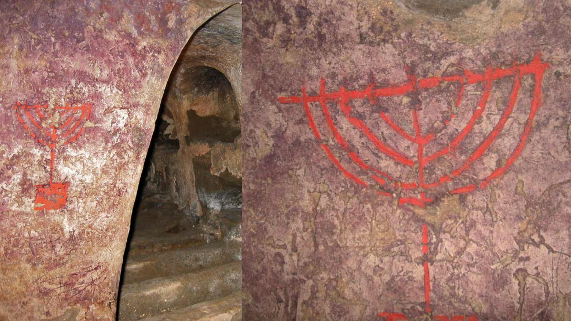 ANCIENT AND NEW MENORAHS - 3rd Century AD / CE - Structure Bible ...