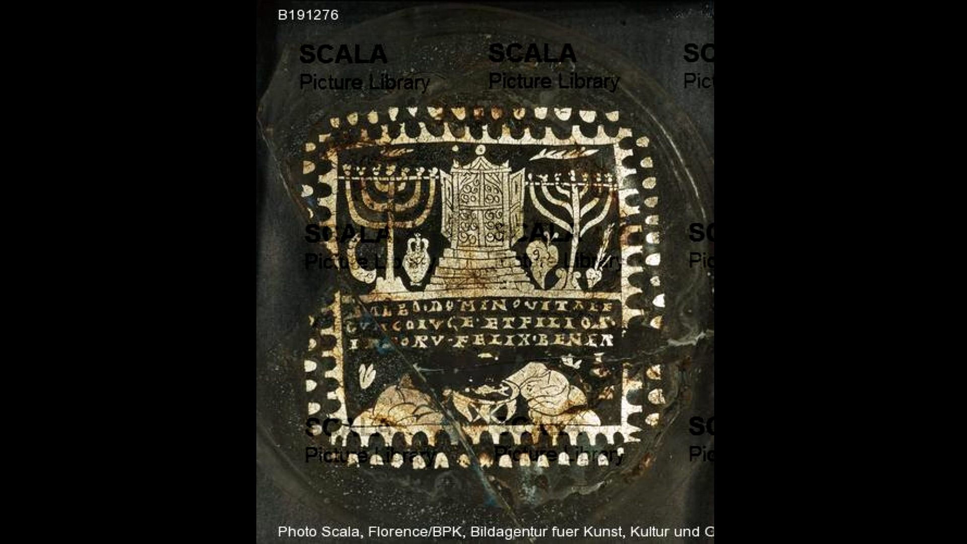 ANCIENT AND NEW MENORAHS - 4th Century AD / CE - Divisions Structure ...