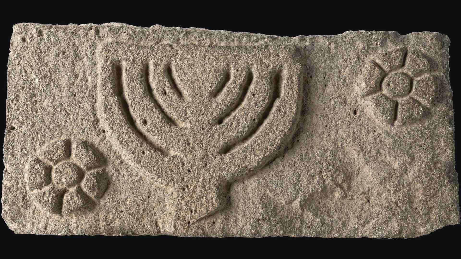 ANCIENT AND NEW MENORAHS - 4th Century AD / CE - Divisions Structure ...