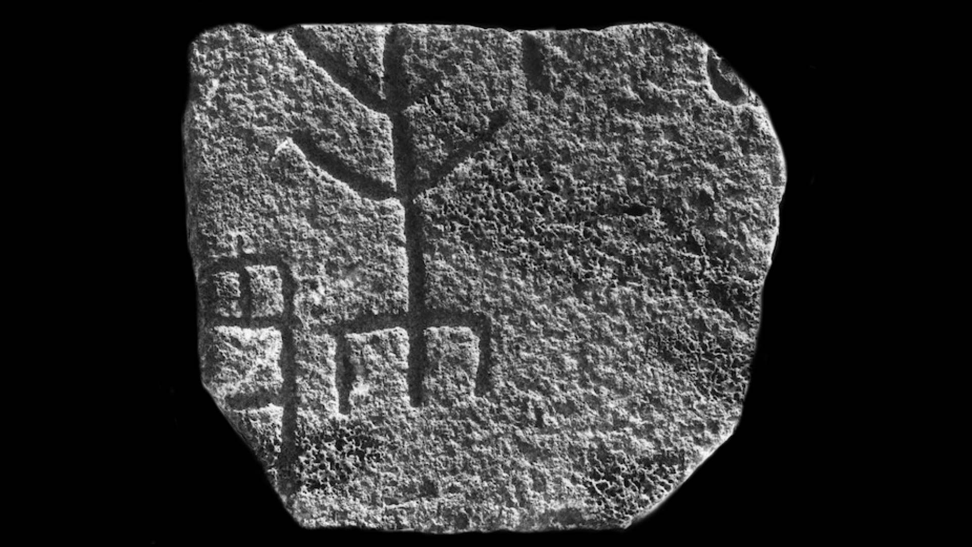 ANCIENT AND NEW MENORAHS - 5th Century AD / CE - Structure Bible ...