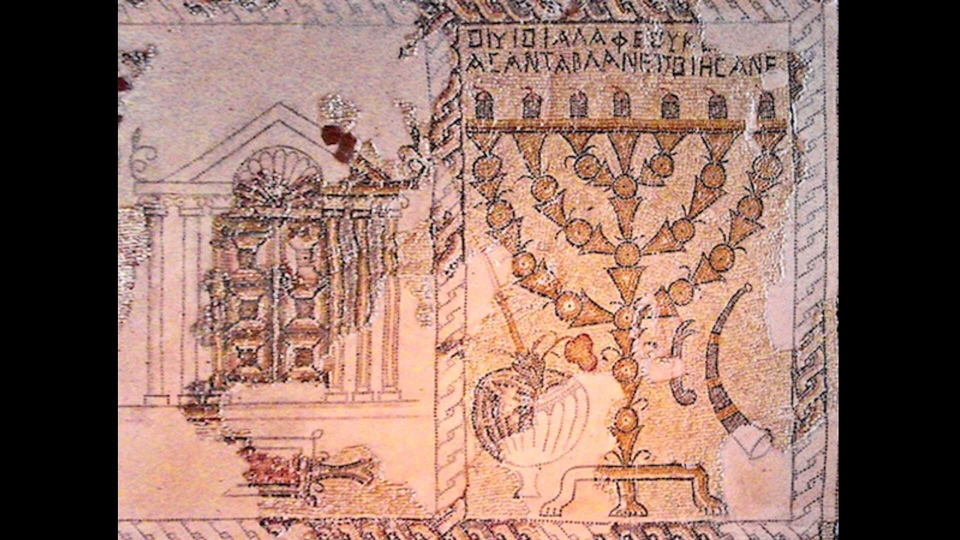 ANCIENT AND NEW MENORAHS - 3rd Century AD / CE - Structure Bible ...