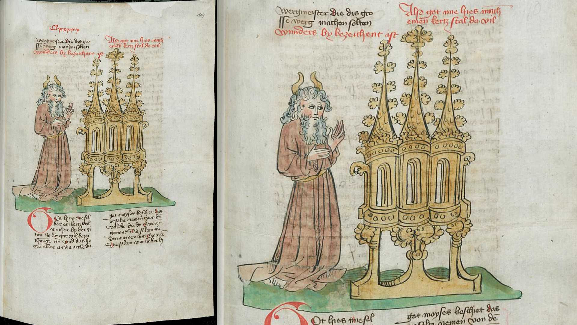 ANCIENT AND NEW MENORAHS - 15th Century - Divisions Structure Bible Menorah