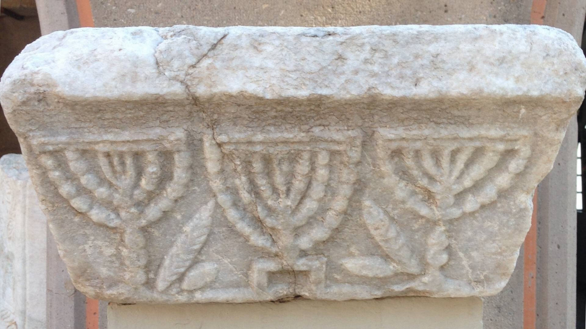 ANCIENT AND NEW MENORAHS - 5th Century AD / CE - Structure Bible ...