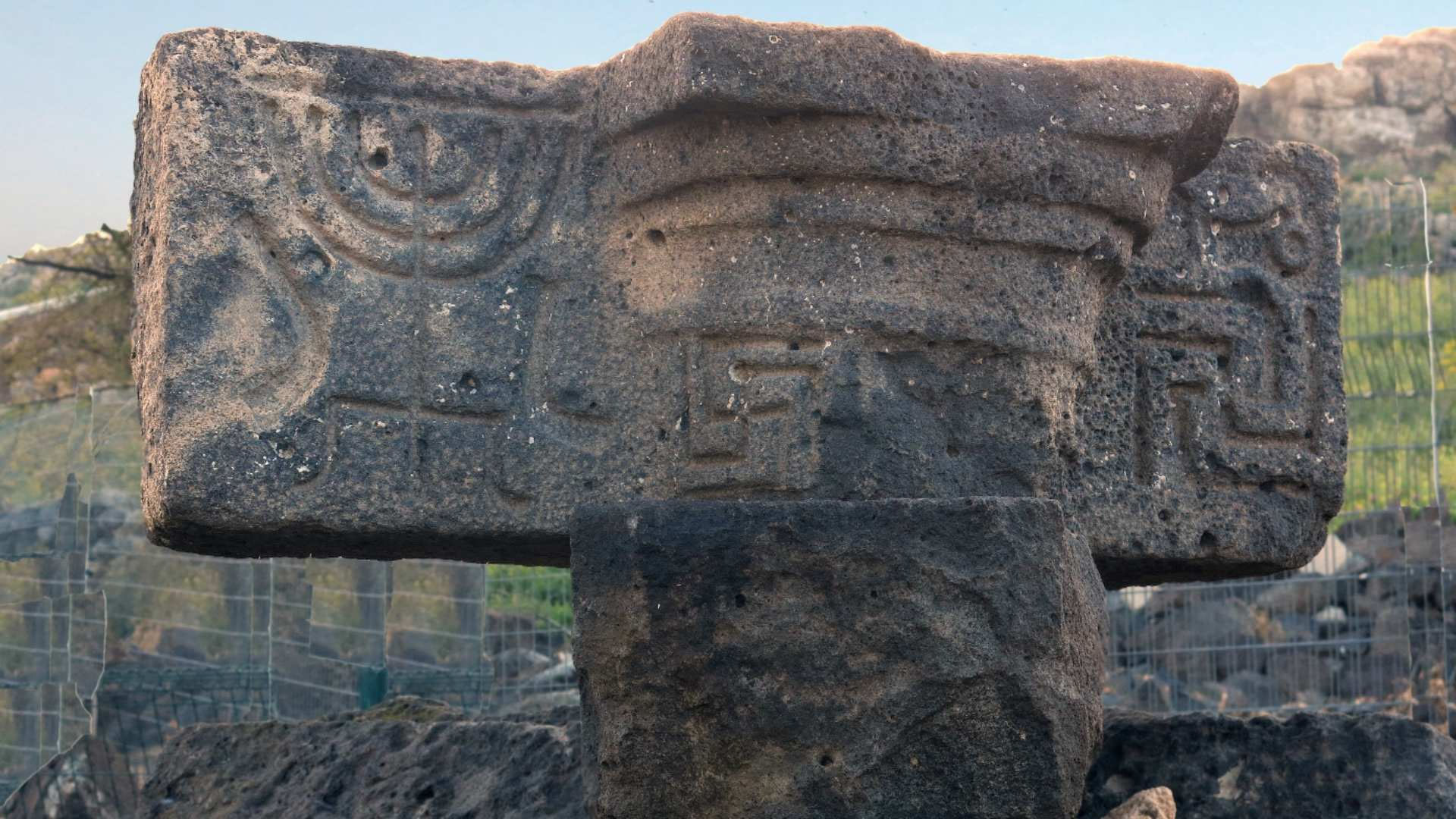 ANCIENT AND NEW MENORAHS - 4th Century AD / CE - Divisions Structure ...