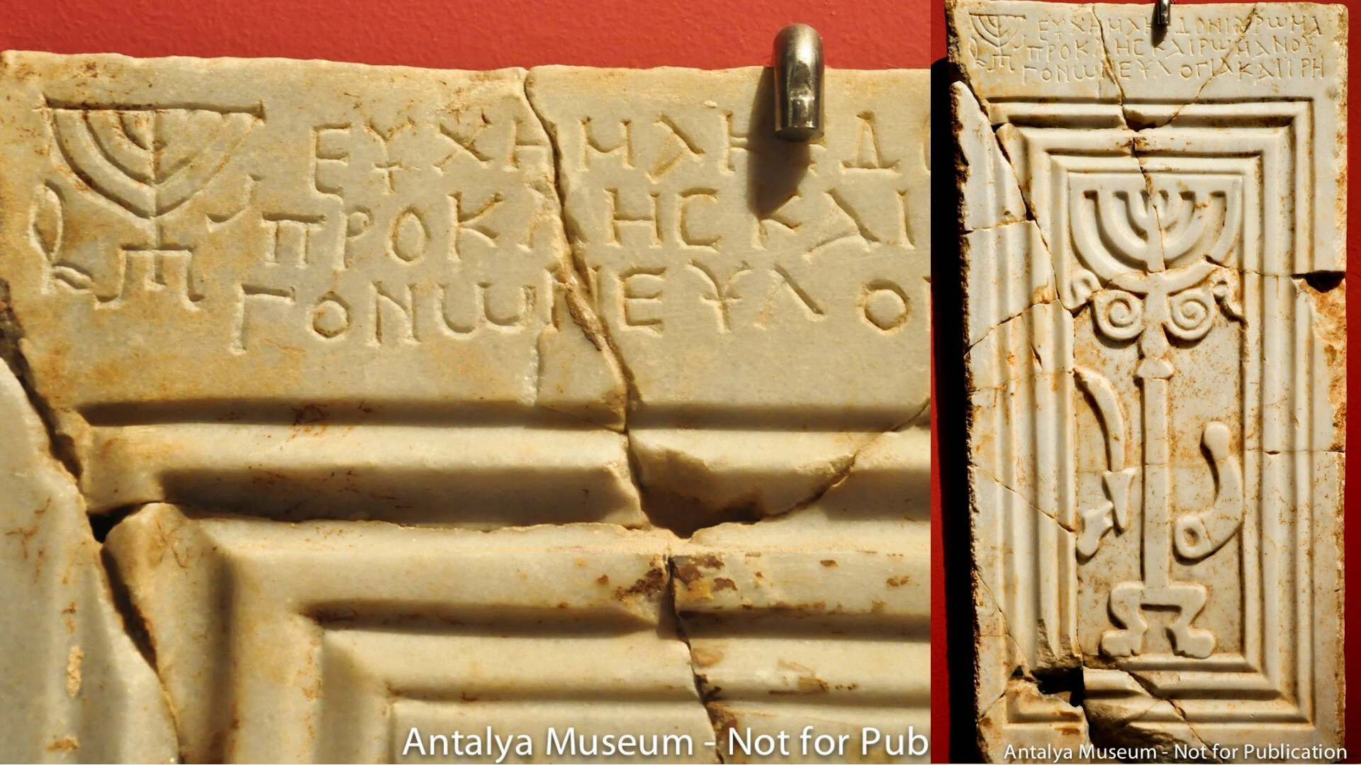 ANCIENT AND NEW MENORAHS - 3rd Century AD / CE - Structure Bible ...