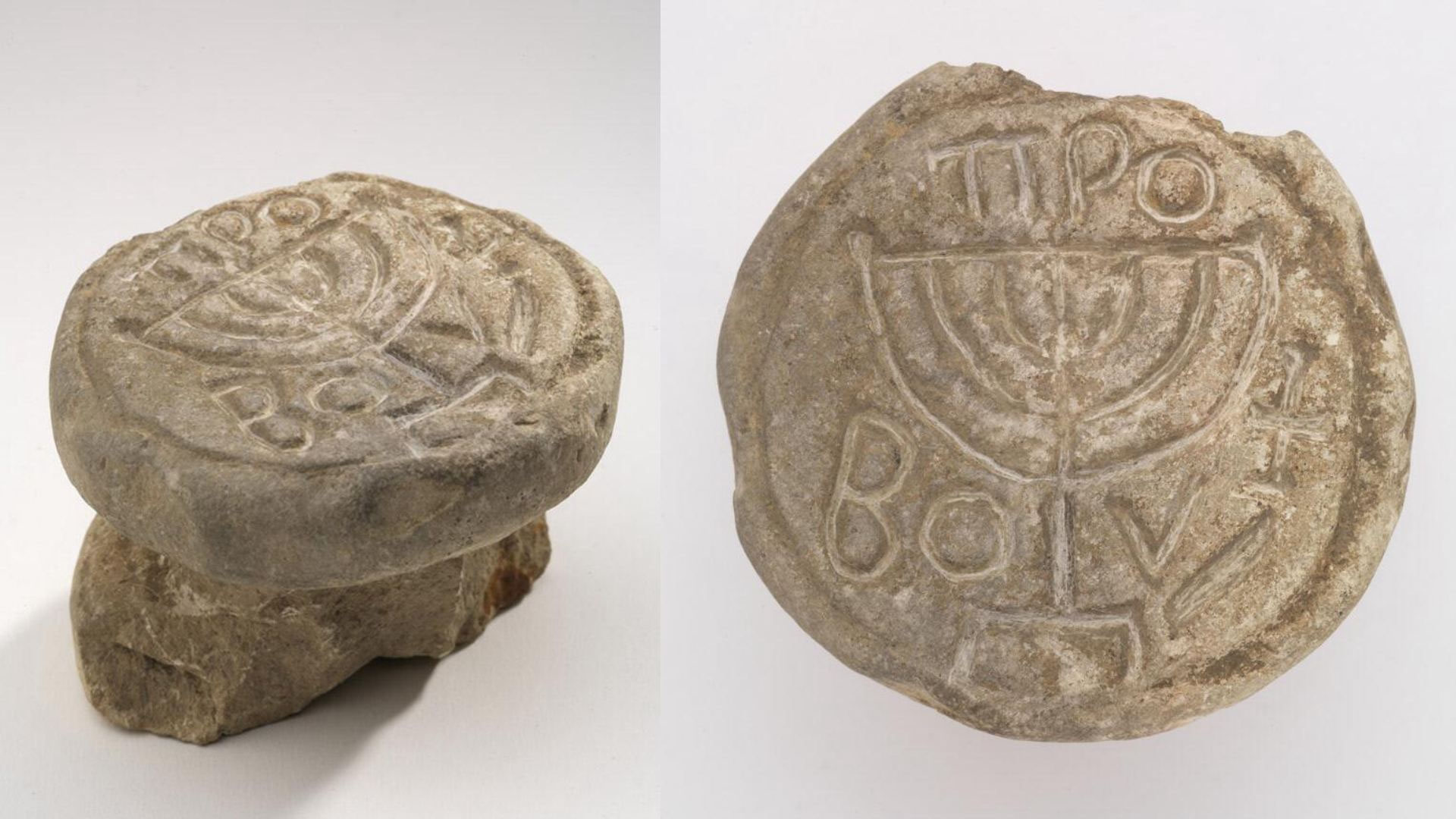 ANCIENT AND NEW MENORAHS - 4th Century AD / CE - Divisions Structure ...