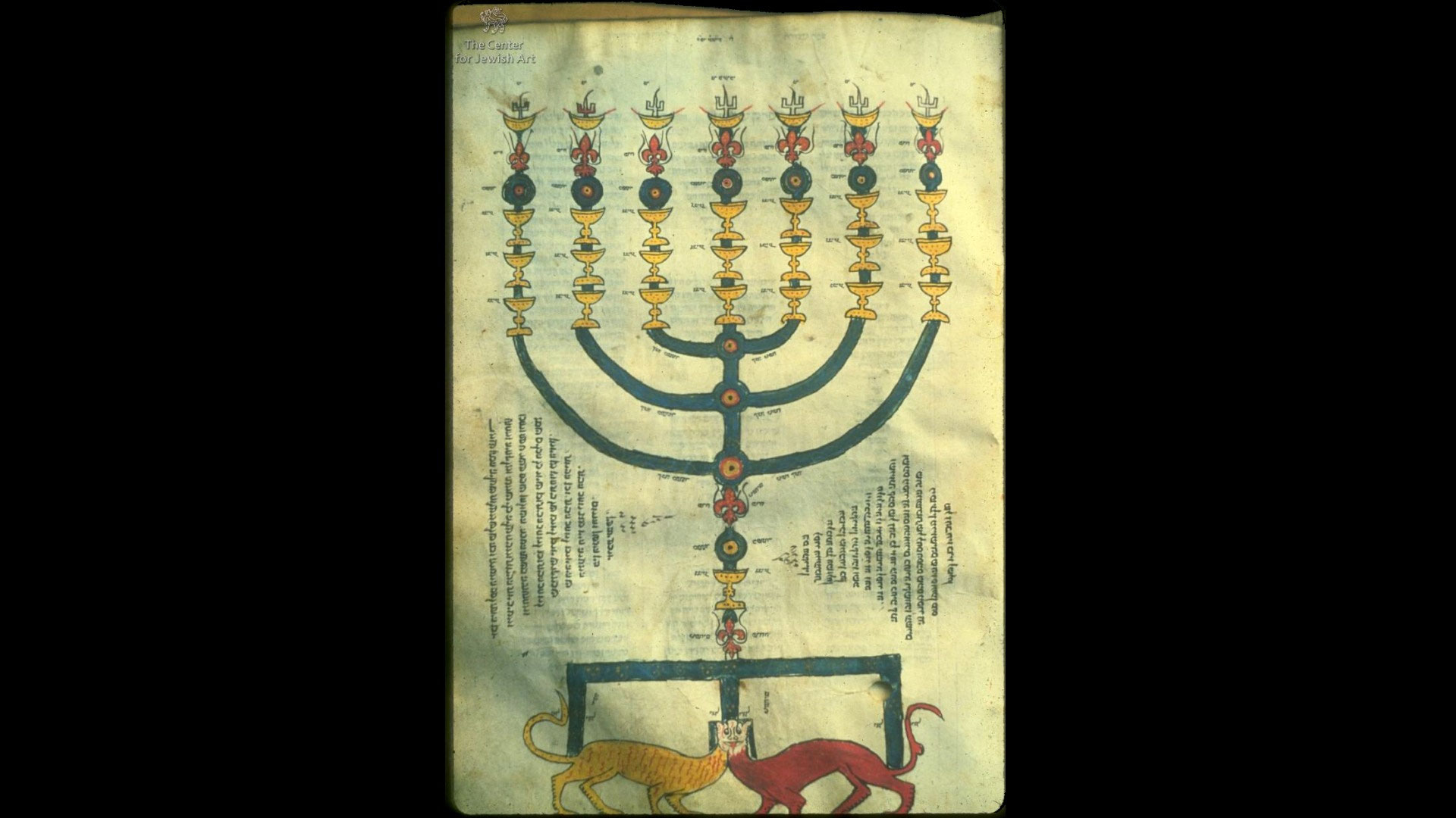 ANCIENT AND NEW MENORAHS - 11th-13th Century - Divisions Structure ...
