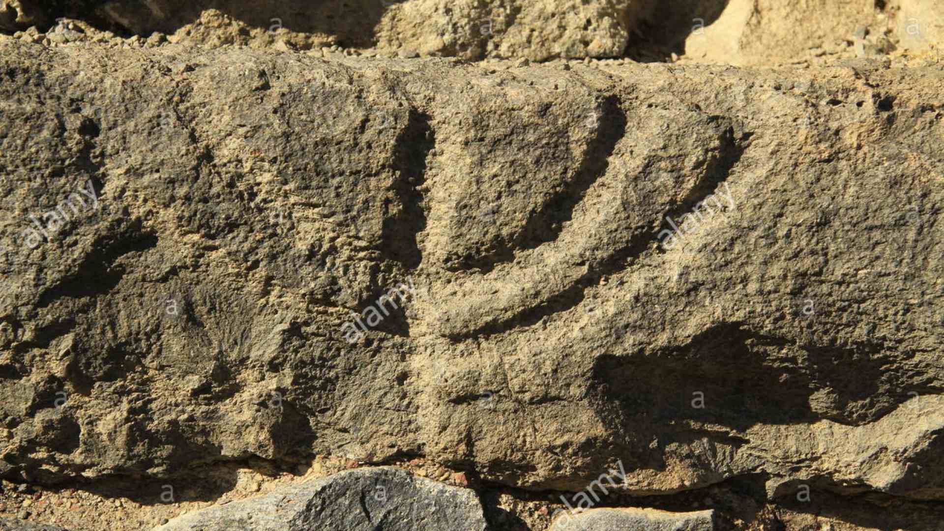 ANCIENT AND NEW MENORAHS - 5th Century AD / CE - Structure Bible ...