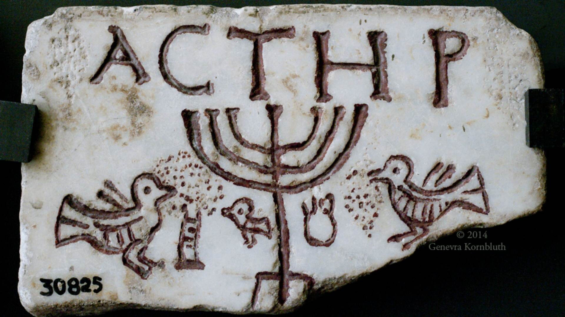 ANCIENT AND NEW MENORAHS - 3rd Century AD / CE - Structure Bible ...