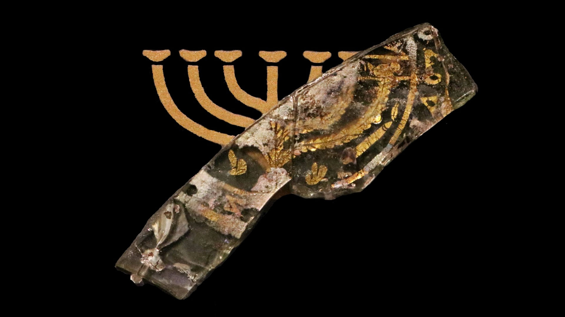 ANCIENT AND NEW MENORAHS - 4th Century AD / CE - Divisions Structure ...