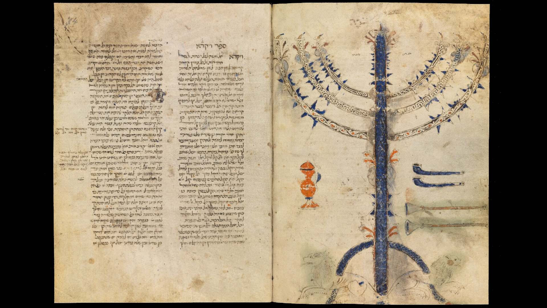 ANCIENT AND NEW MENORAHS - 14th Century - Structure Bible, Ancient Menorahs