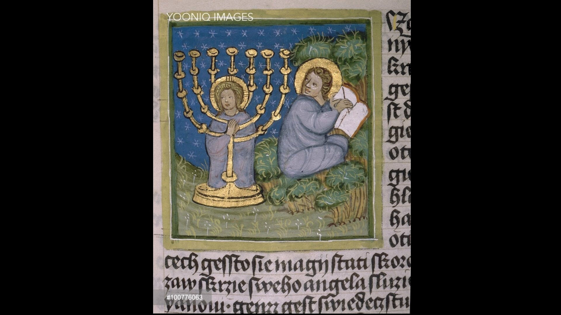 ANCIENT AND NEW MENORAHS - 15th Century - Divisions Structure Bible Menorah