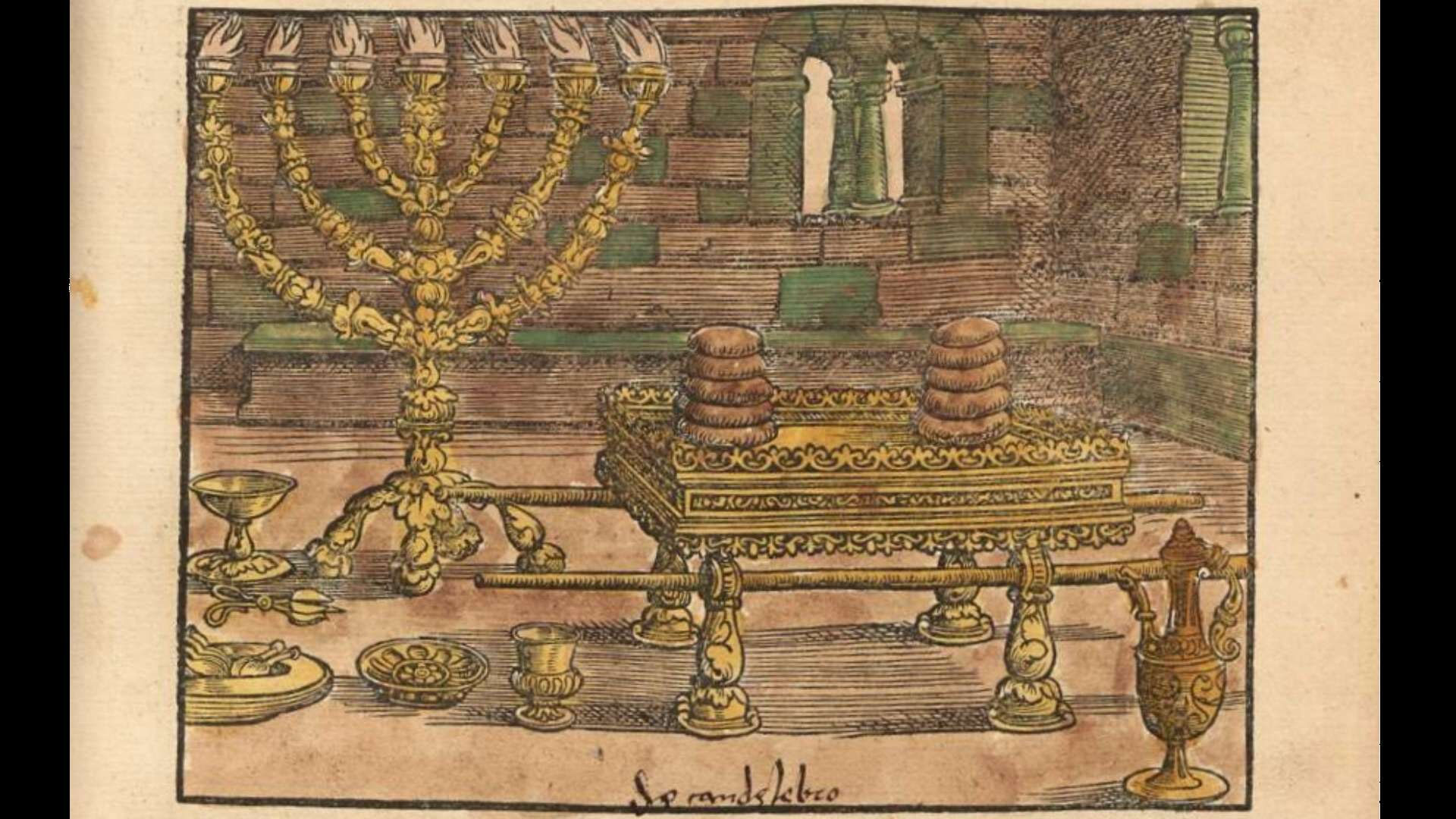 ANCIENT AND NEW MENORAHS - 16th Century - Divisions Structure Bible Menorah