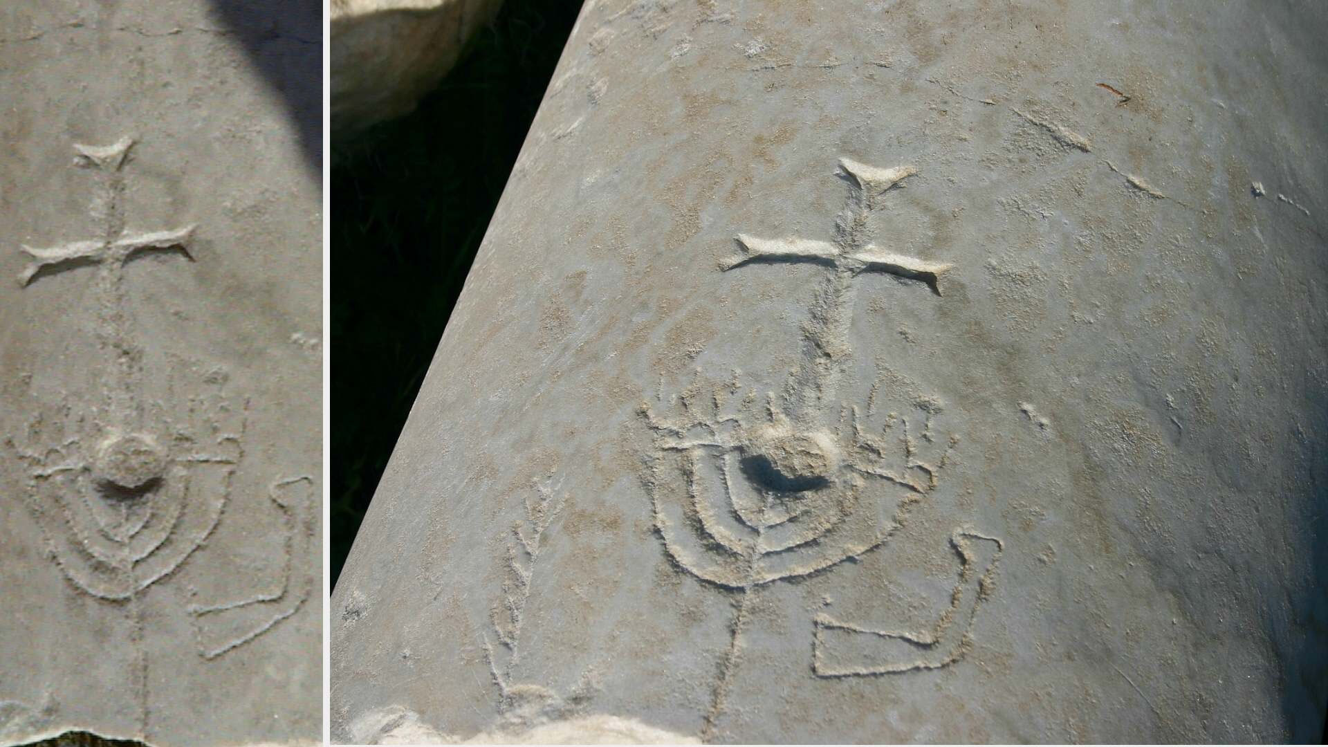 ANCIENT AND NEW MENORAHS - 4th Century AD / CE - Divisions Structure ...