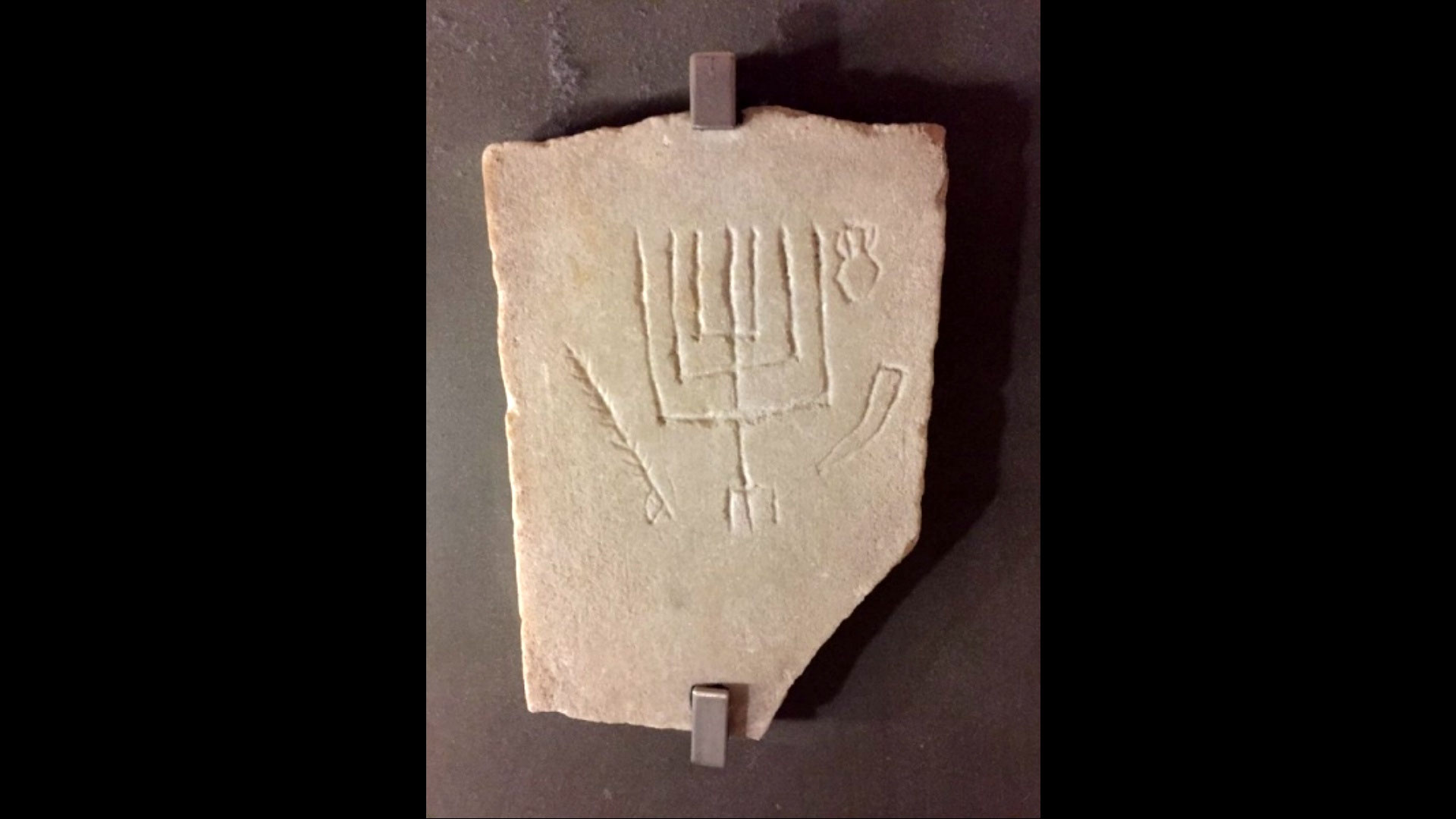 ANCIENT AND NEW MENORAHS - 3rd Century AD / CE - Structure Bible ...