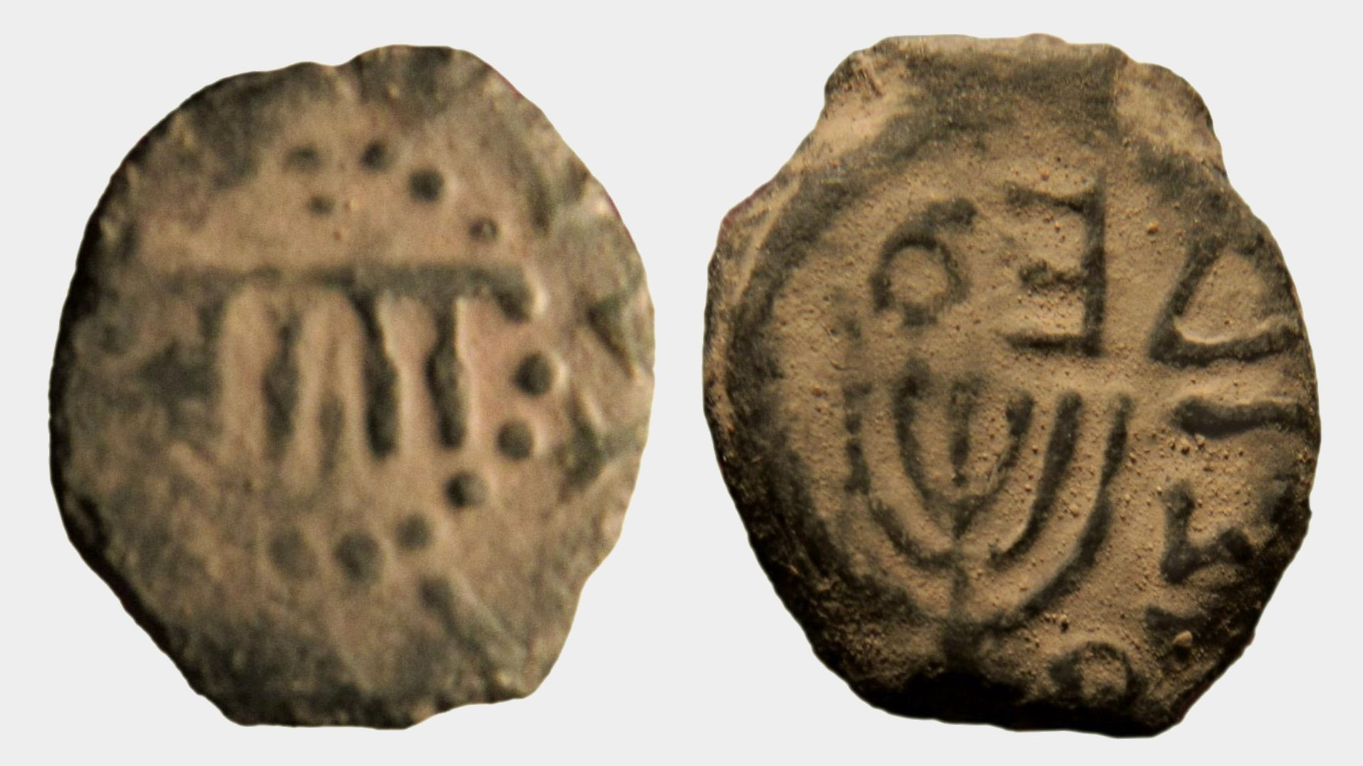 ANCIENT AND NEW MENORAHS - Structure Bible, Ancient Menorahs