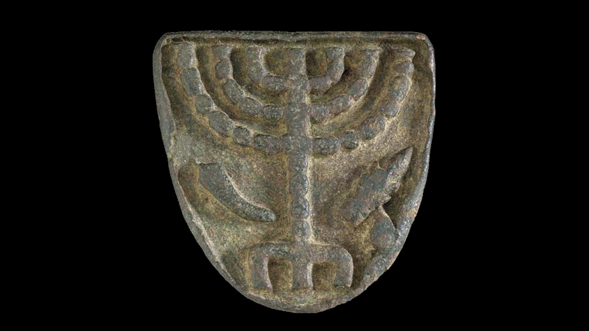 ANCIENT AND NEW MENORAHS - 4th Century AD / CE - Divisions Structure ...