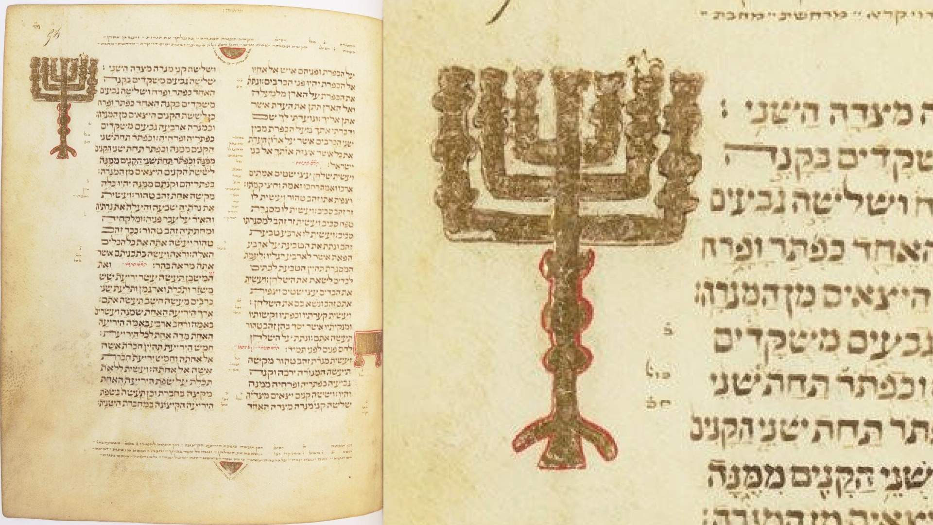 ANCIENT AND NEW MENORAHS - 14th Century - Structure Bible, Ancient Menorahs