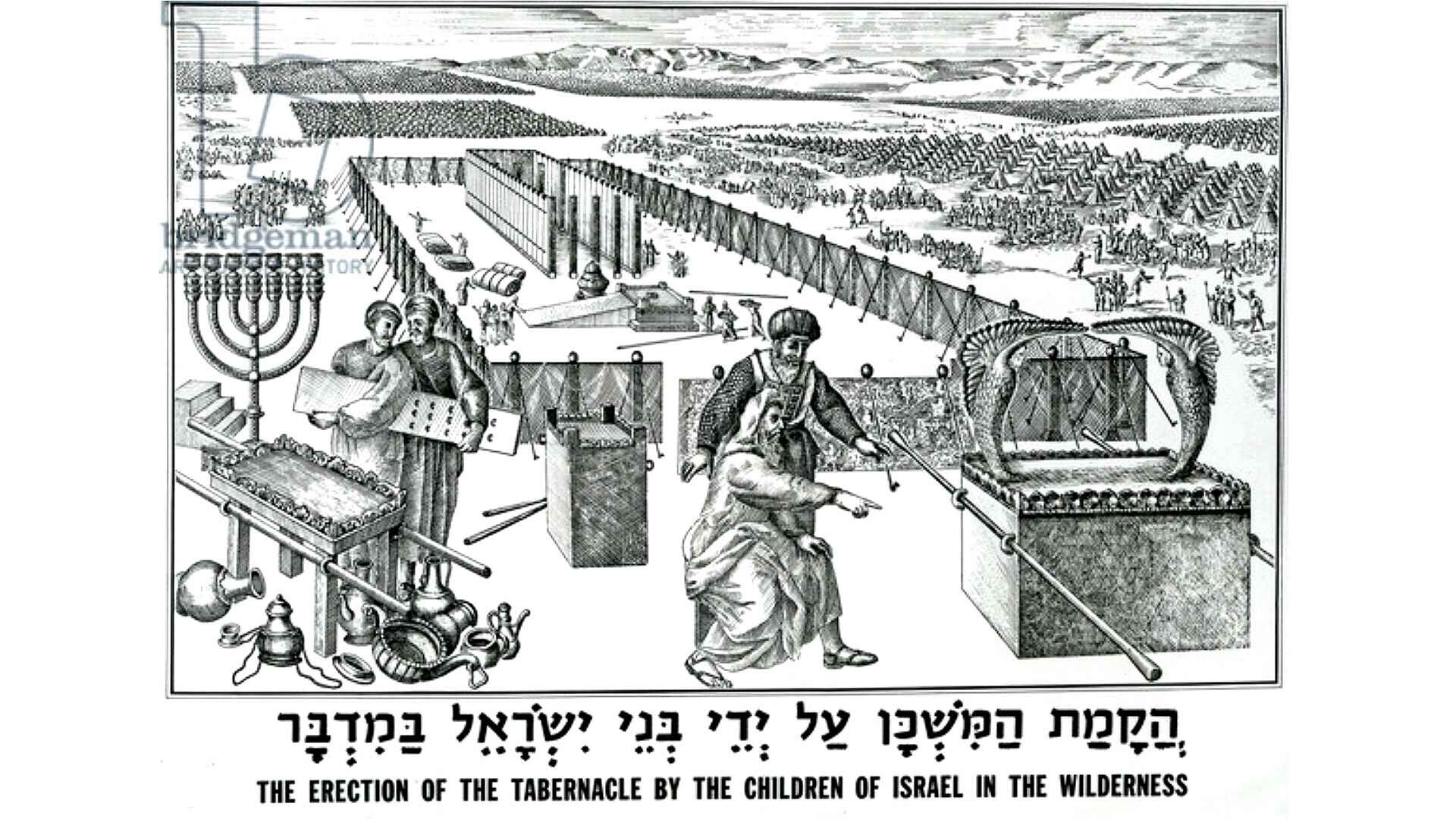 ANCIENT AND NEW MENORAHS - 19th Century - Structure Bible, Ancient Menorahs