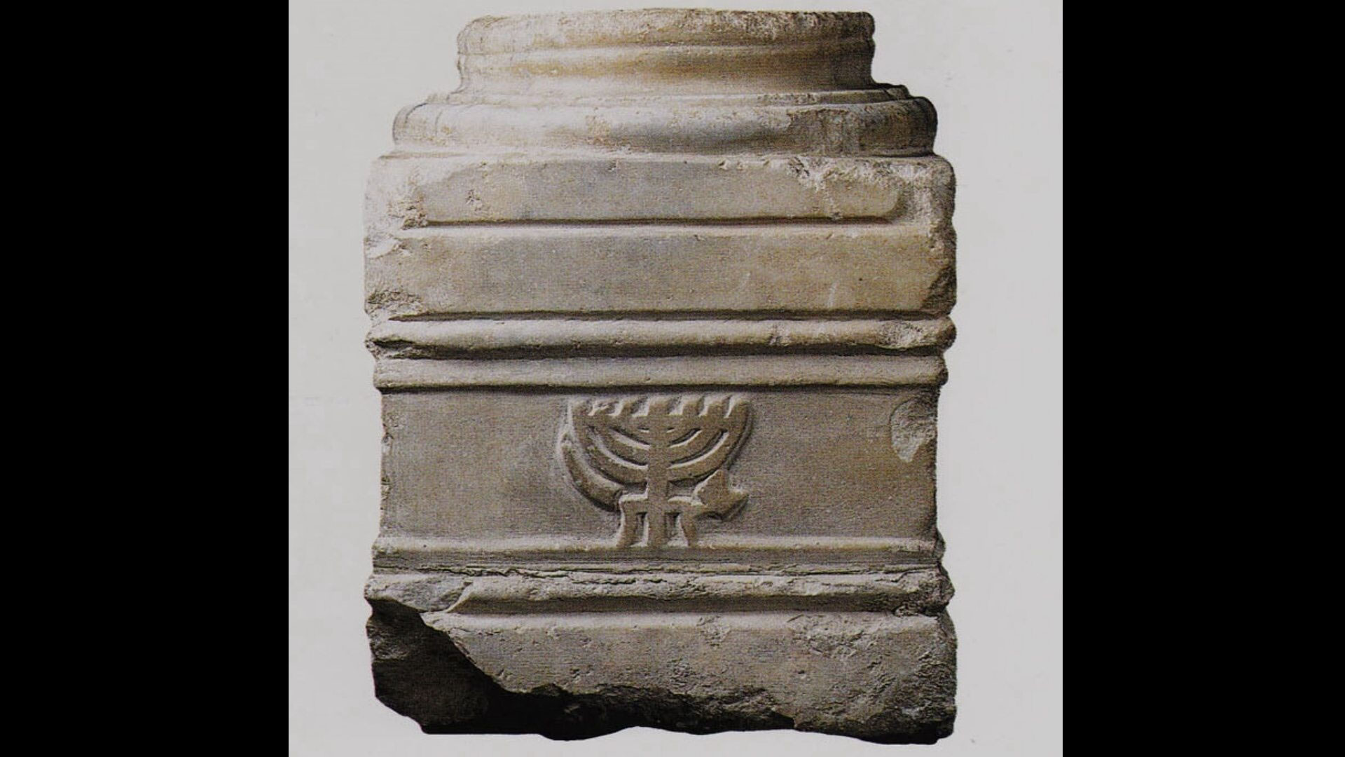 ANCIENT AND NEW MENORAHS - 4th Century AD / CE - Divisions Structure ...