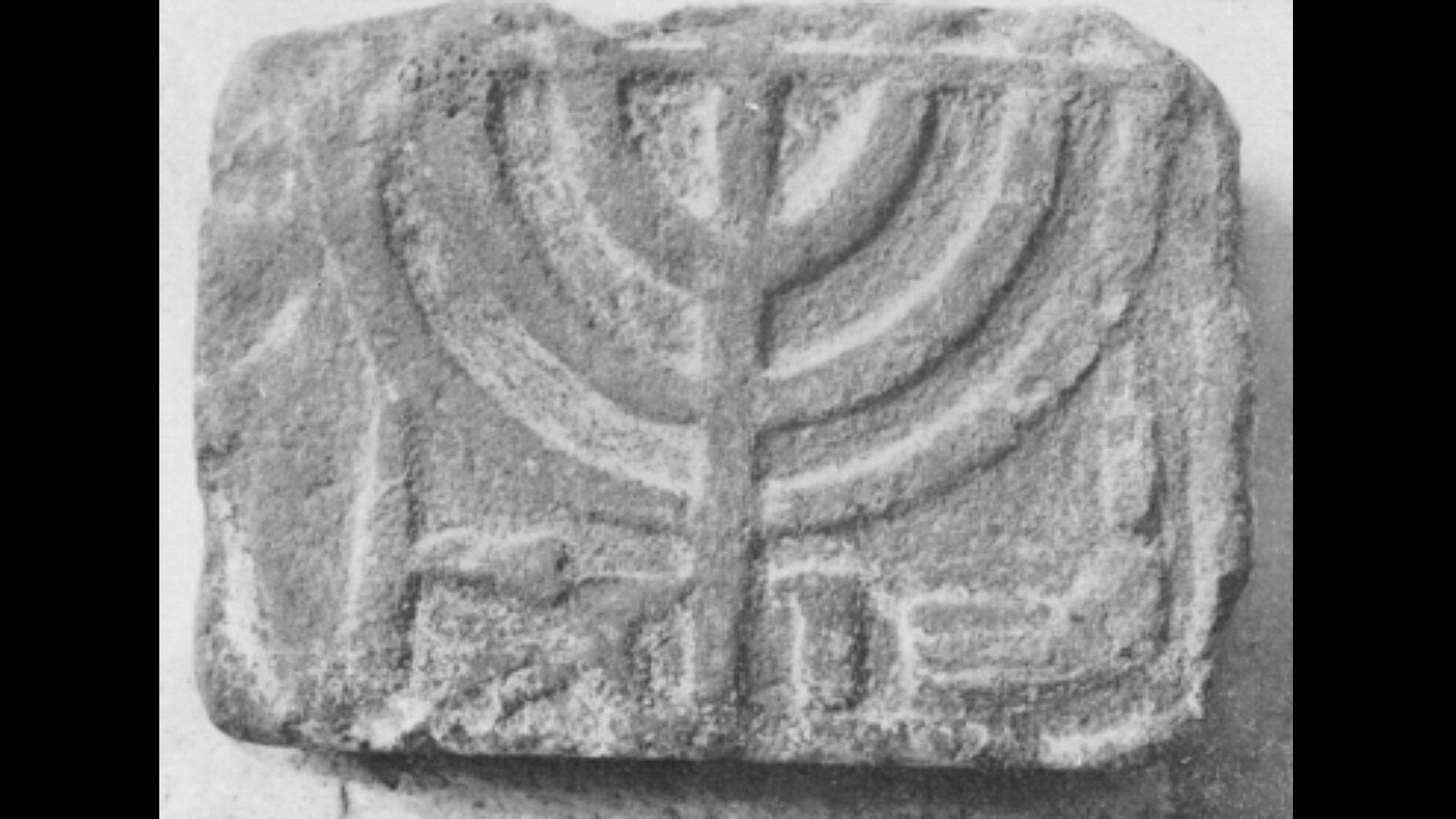 ANCIENT AND NEW MENORAHS - 4th Century AD / CE - Divisions Structure ...