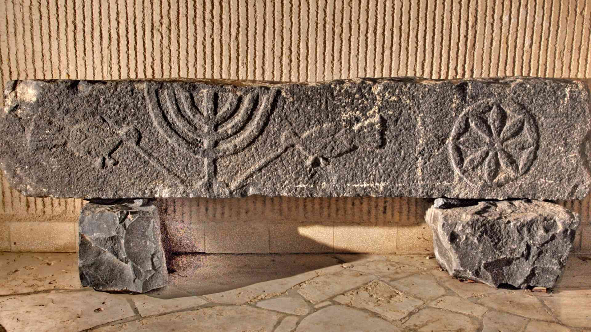 ANCIENT AND NEW MENORAHS - 3rd Century AD / CE - Structure Bible ...