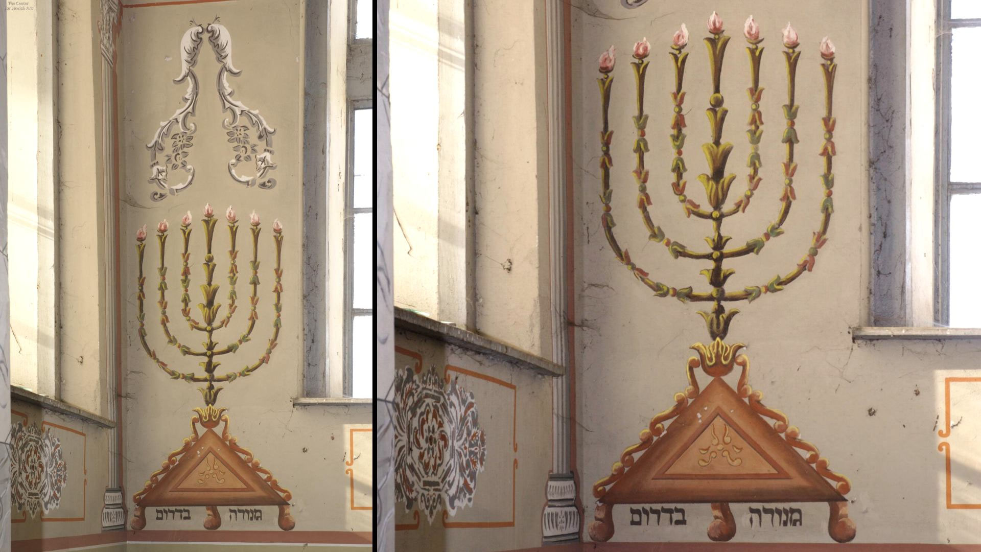 ANCIENT AND NEW MENORAHS - 20th Century - Divisions Structure Bible Menorah