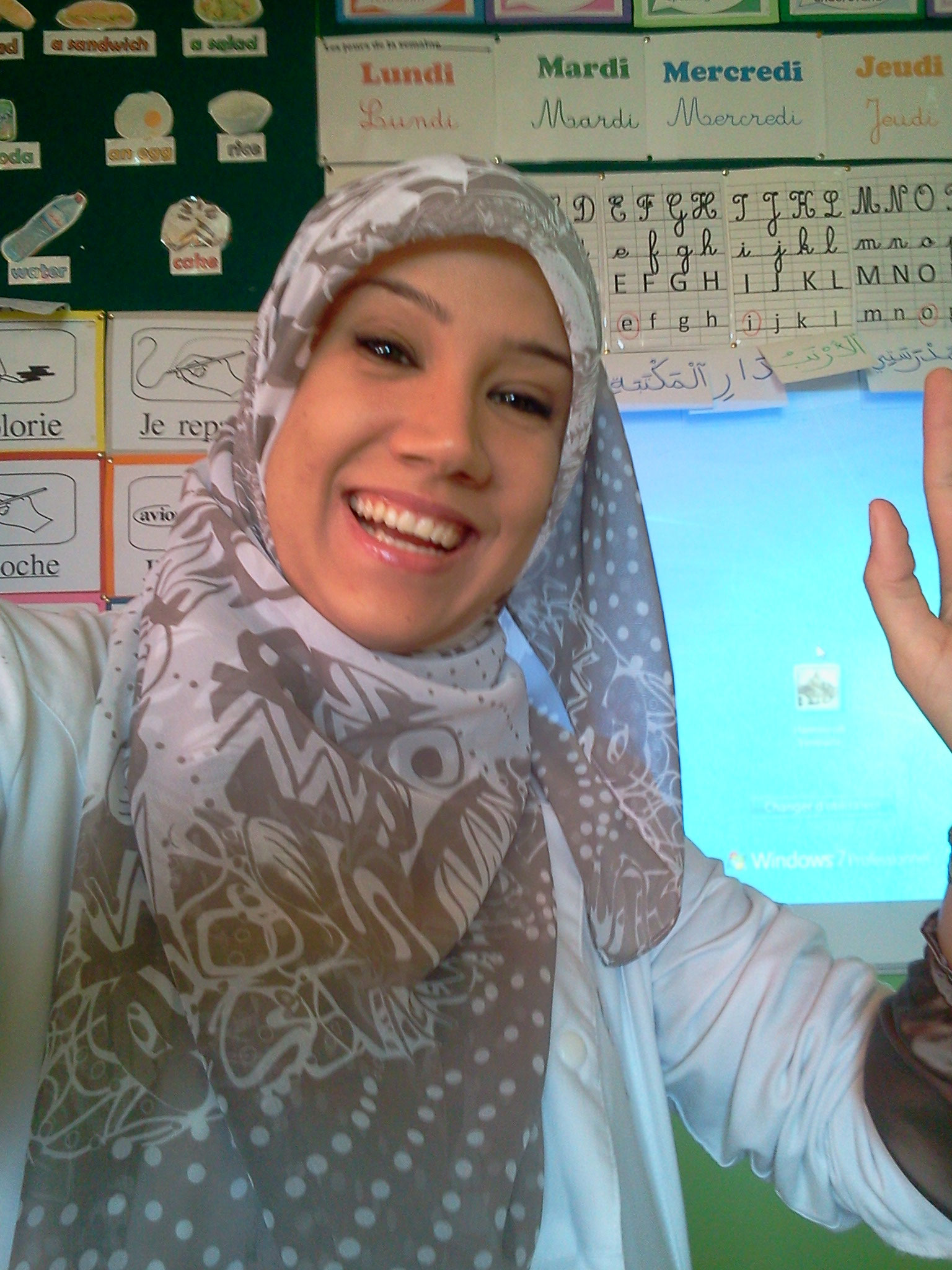 Bienvenue dans le portfolio d'Amal - Site de amalsassi