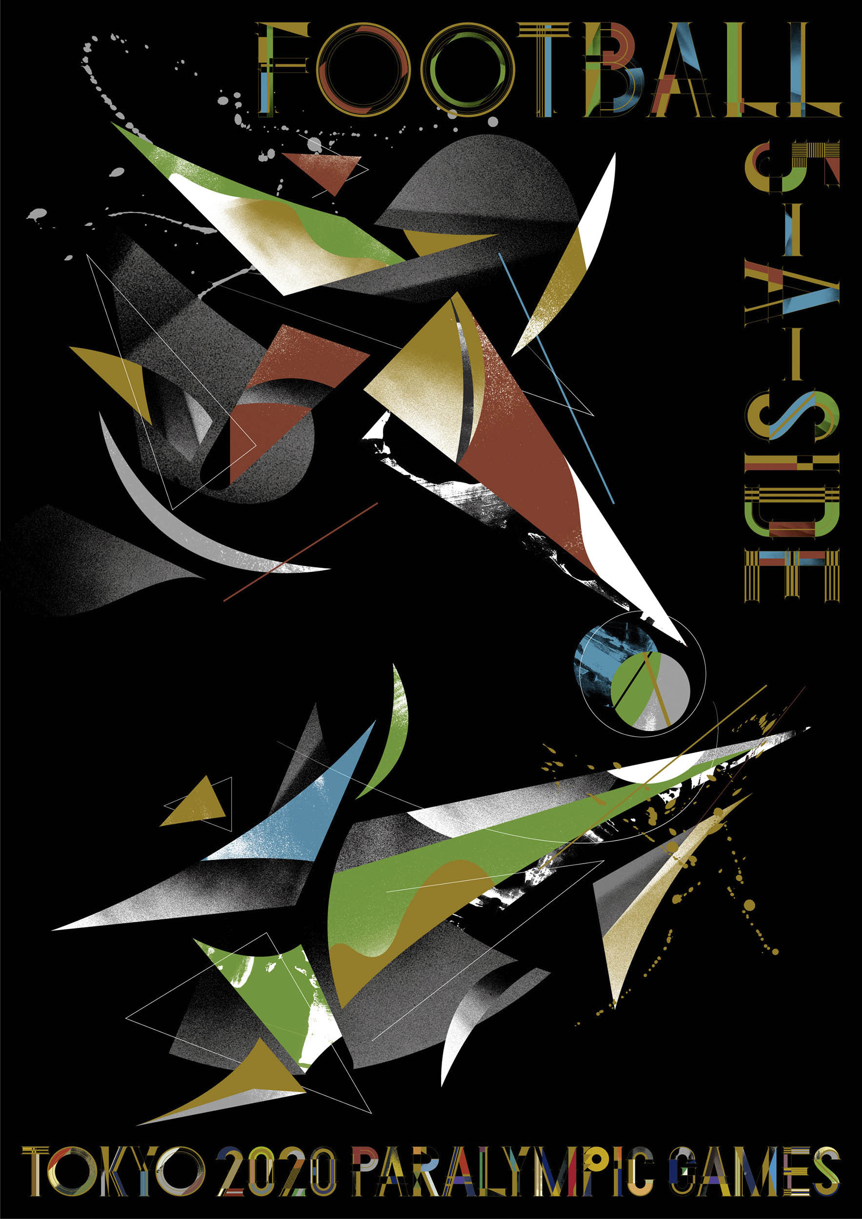 Tokyo 2020 – Official Paralympic Poster - theolympicdesign – Olympic ...