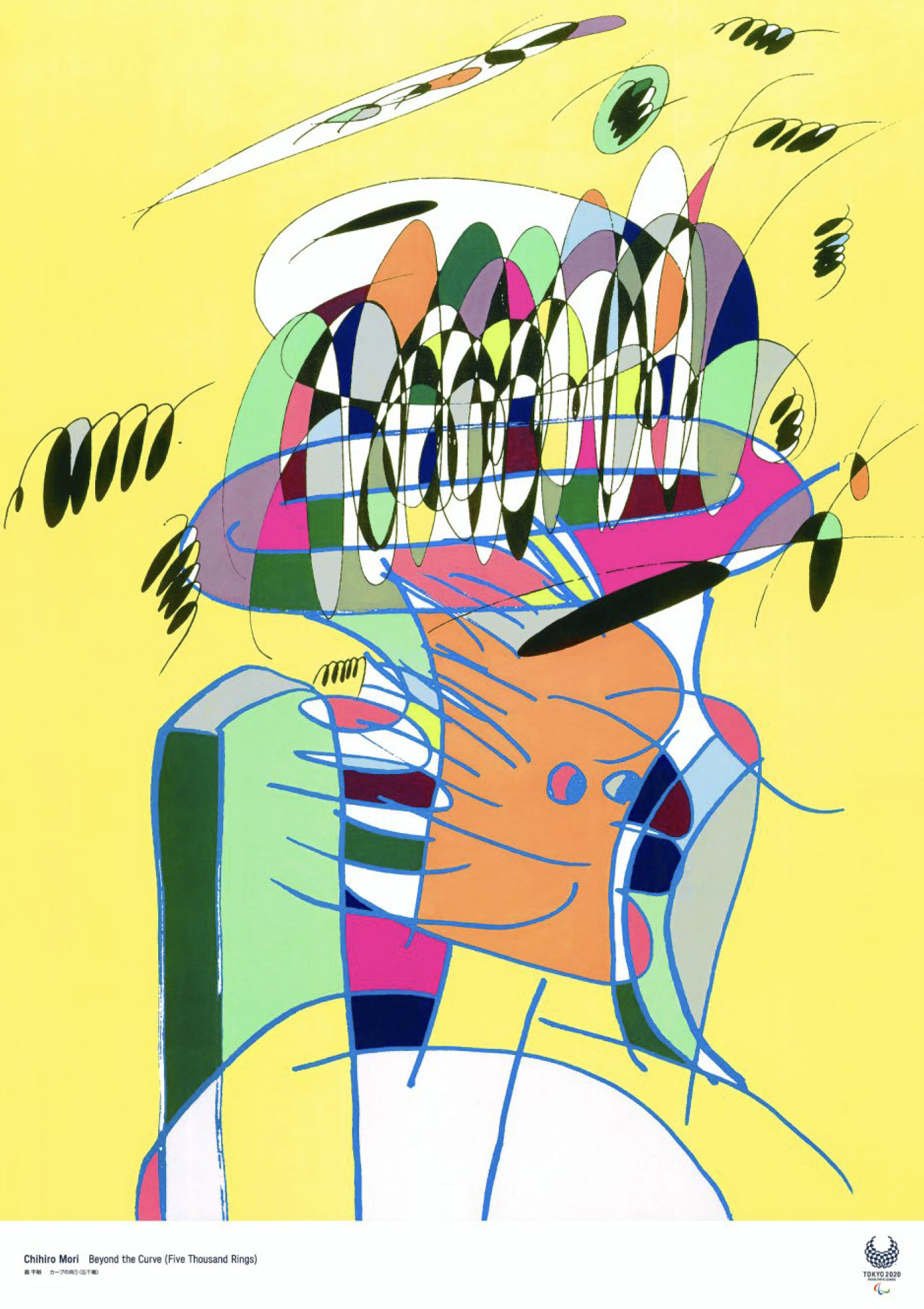 Tokyo 2020 – Official Paralympic Poster - theolympicdesign – Olympic ...