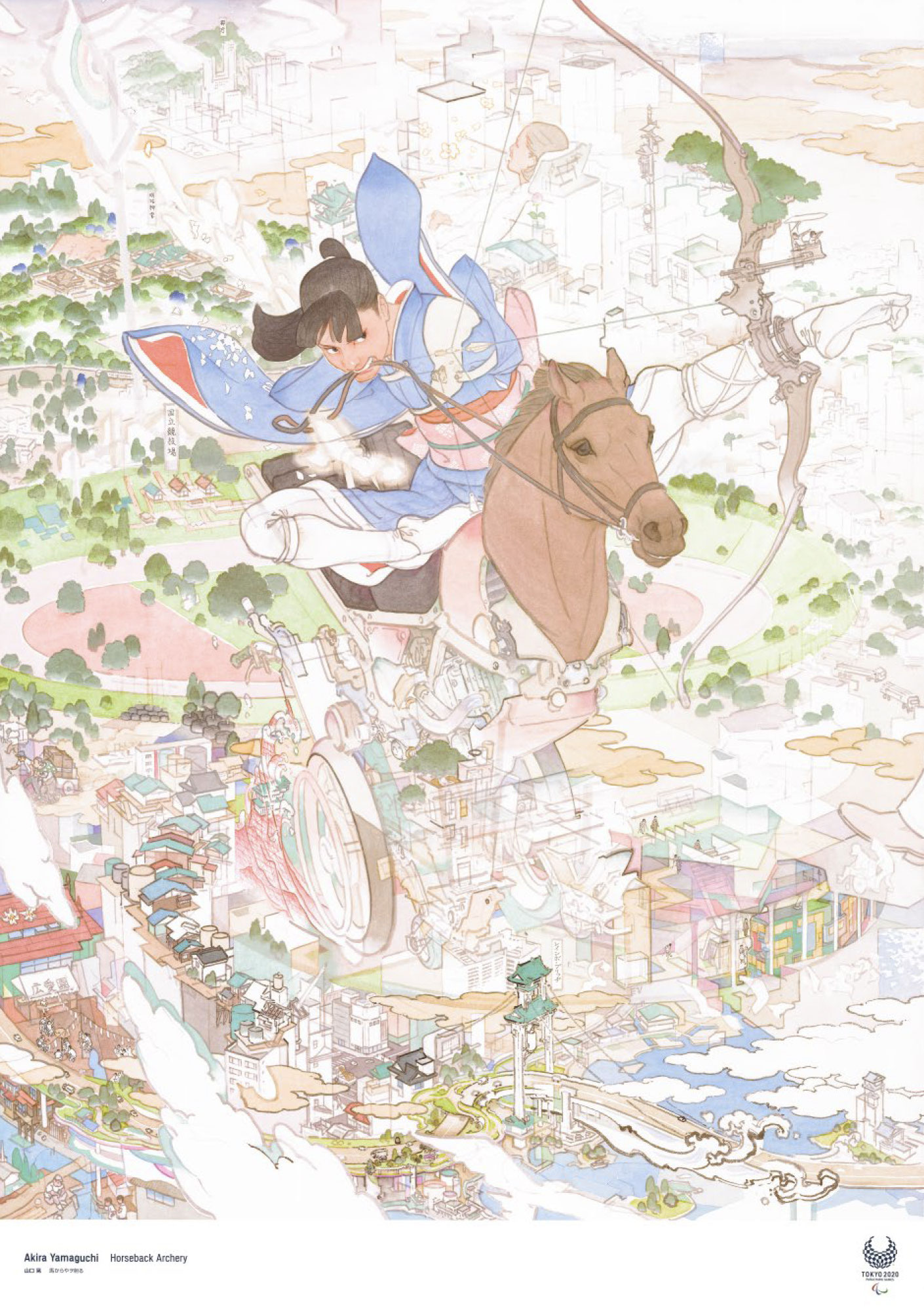 Tokyo 2020 – Official Paralympic Poster - theolympicdesign – Olympic ...