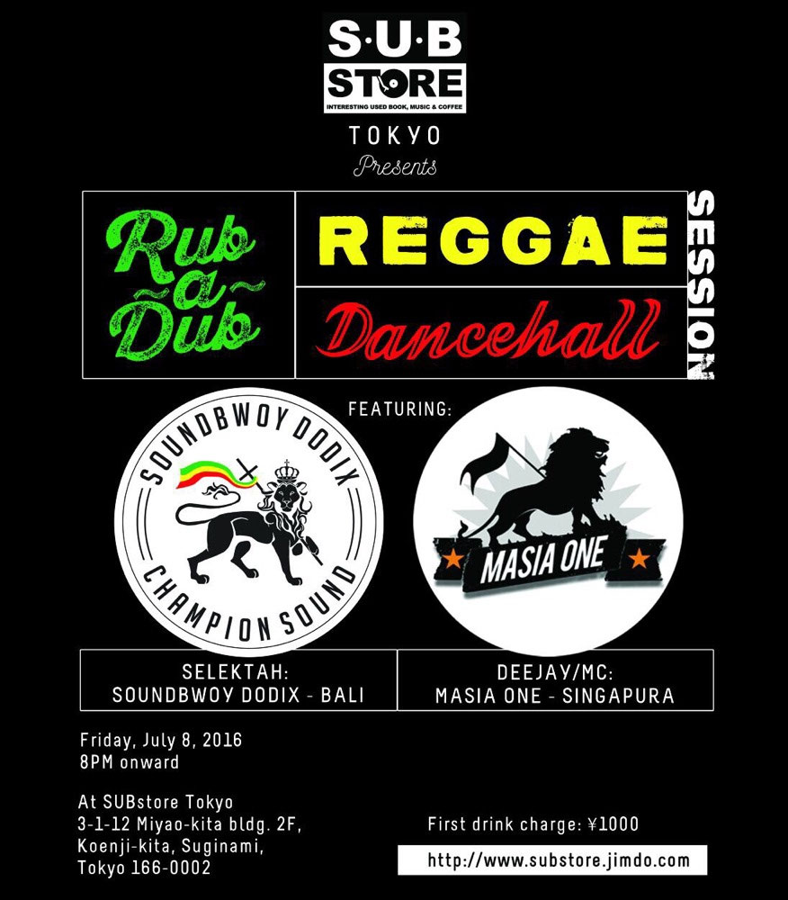 LIVE event - substore