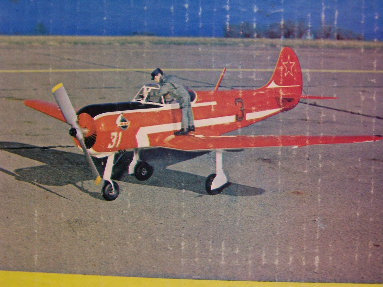 SIG RC Kits 1-20 - SIG's Model Aircraft Kit and ARF History