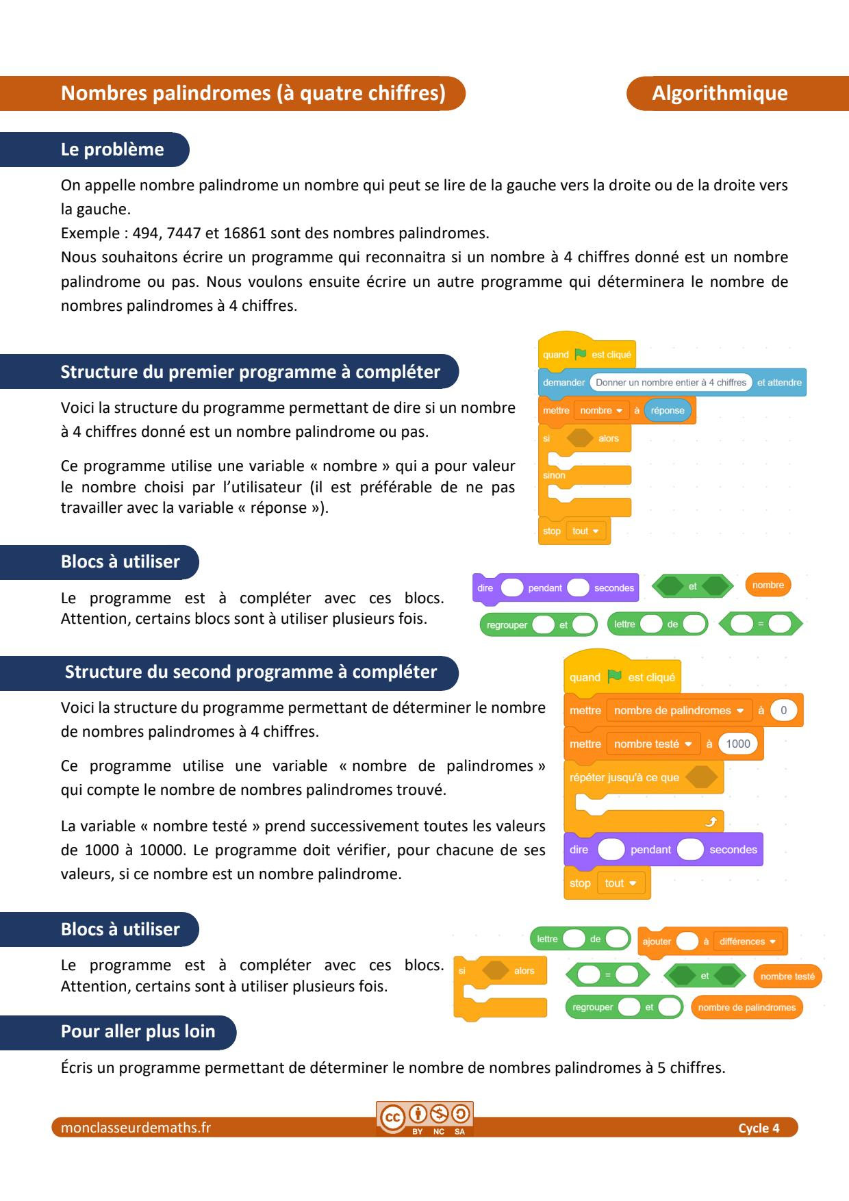Activités d'algorithmique au cycle 4 - Mon classeur de maths